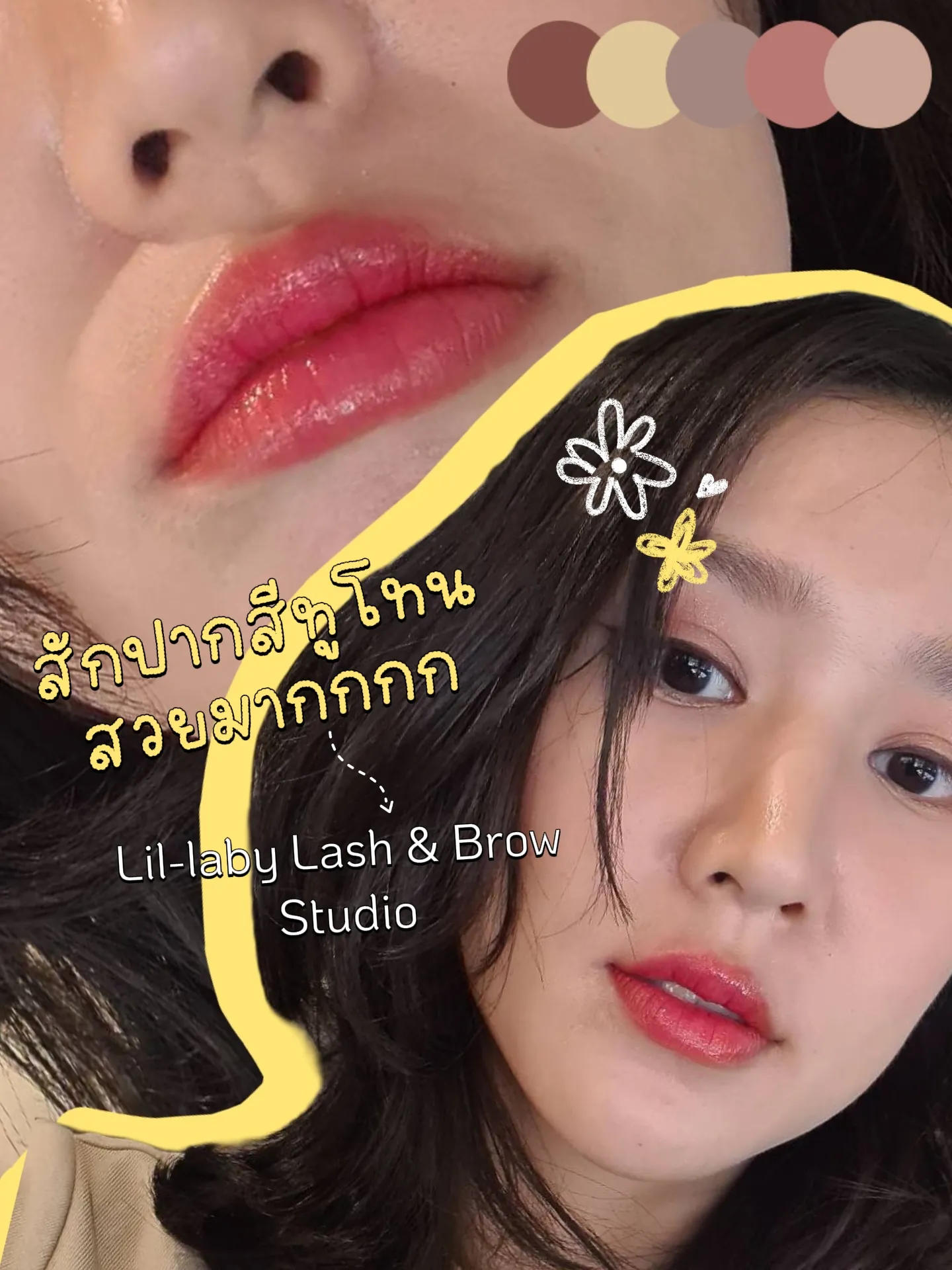 Lil-laby Lash & Brow Studio ร้านลับที่หากันจนเจอ🤍 | แกลเลอรีที่โพสต์โดย lilly* | Lemon8