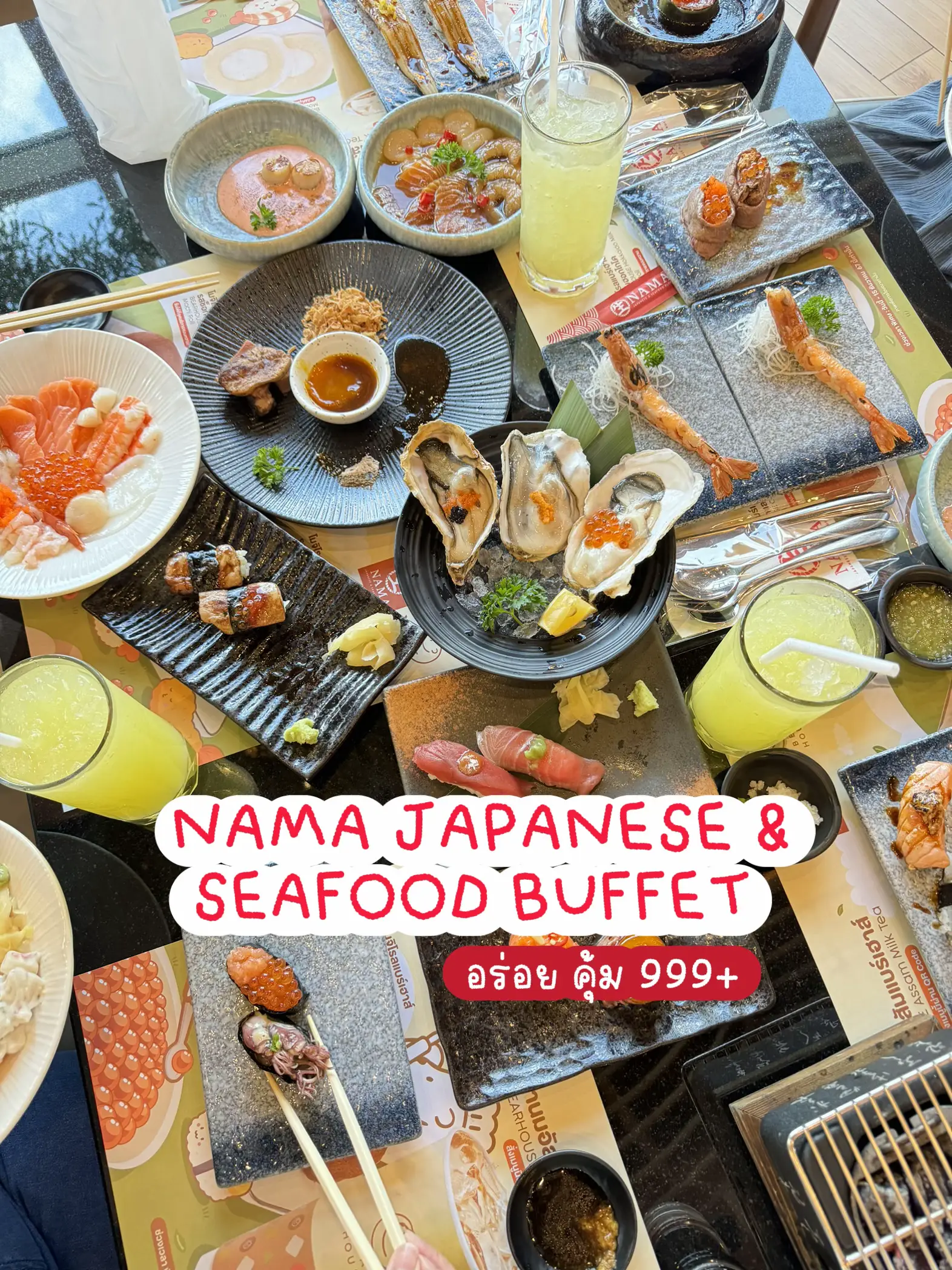 NAMA JAPANESE &SEAFOOD BUFFET อร่อย ครบ จบทุกเมนู💗 | แกลเลอรีที่โพสต์ ...