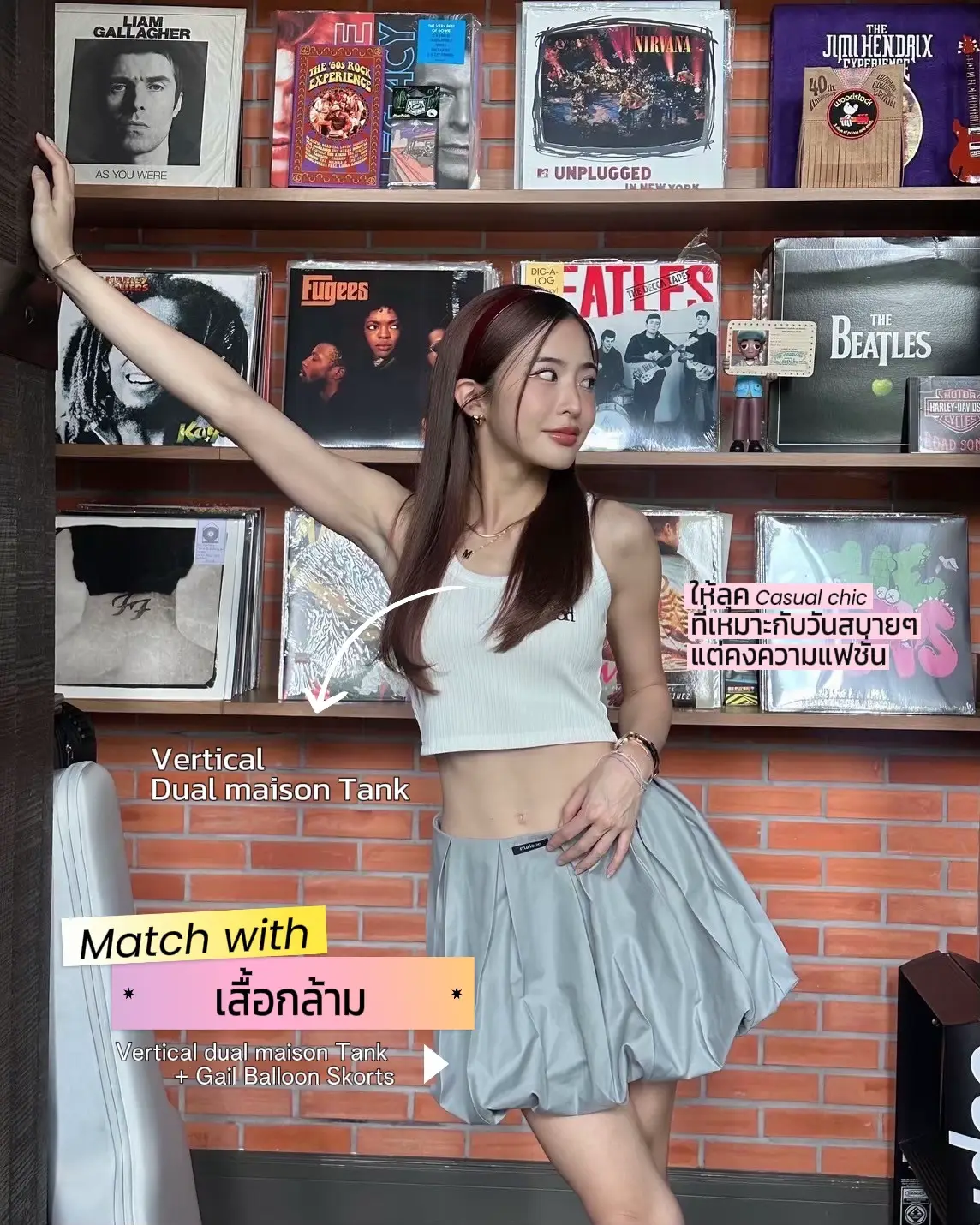 Matching ideas กระโปรงกางเกงทรงบอลลูนสุดฮิต 🎈 | แกลเลอรีที่โพสต์โดย keeps_design | Lemon8