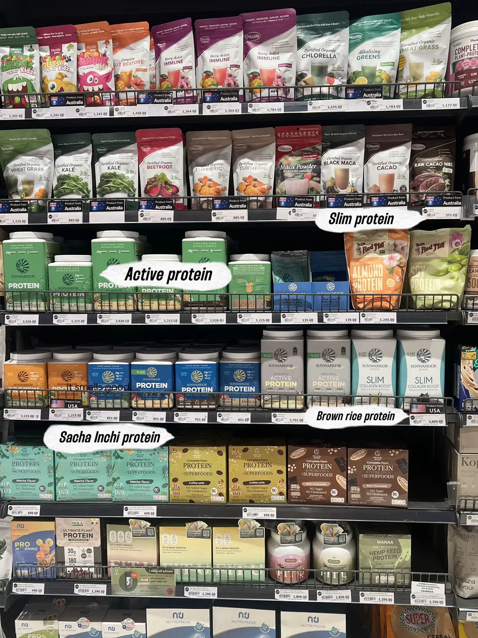 แชร์ Plant Protein Powder ที่ชอบ 💕 + tips การเลือก | แกลเลอรีที่โพสต์ ...