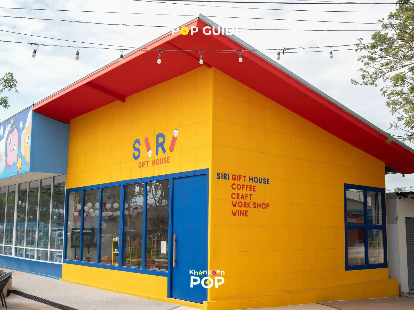 SIRI GIFT HOUSE มาเปิดที่ตลาดต้นตลาดแล้ว 🍅 | แกลเลอรีที่โพสต์โดย Khon ...