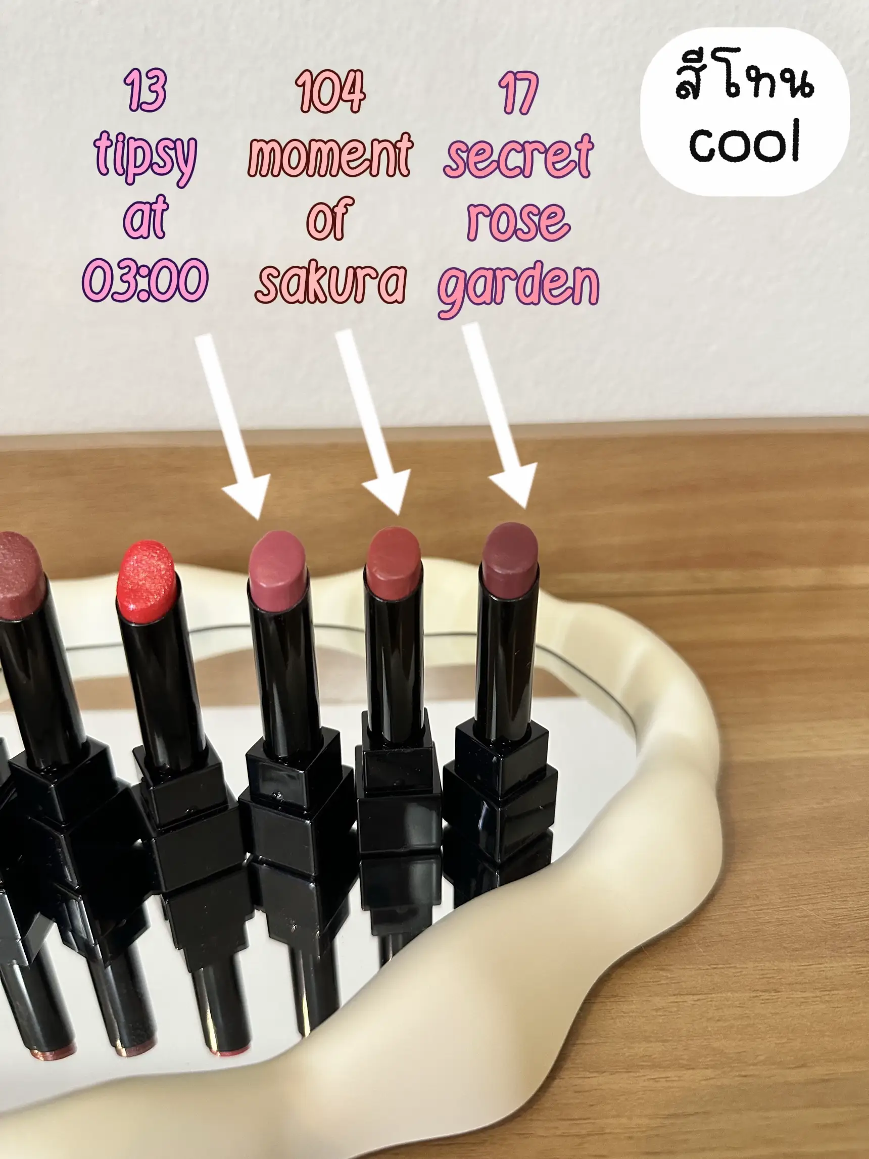 😈 Kate Lip Monster💄Color Must Have Swatch Juicy-ユーティージェーピー | Numnim ☁️が投稿したフォトブック | Lemon8