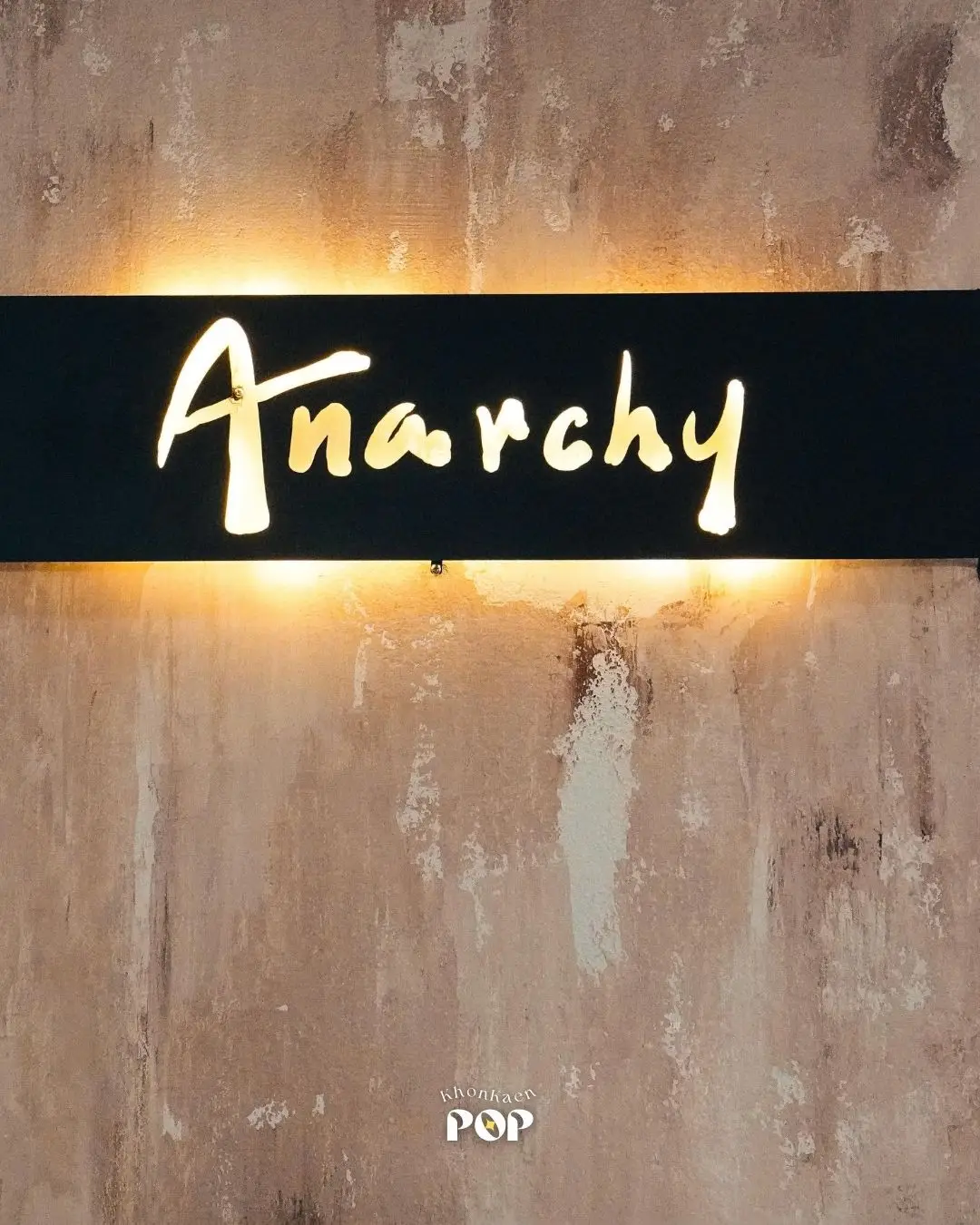Anarchy.โกลาหล กังสดาลขอนแก่น | แกลเลอรีที่โพสต์โดย Khon kaen POP | Lemon8