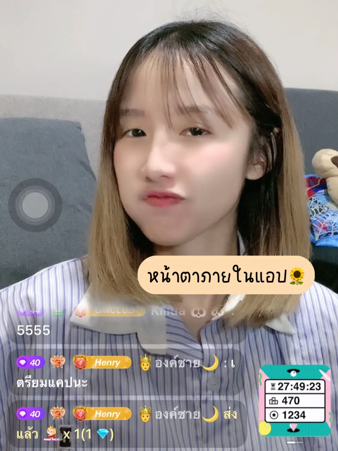 Review รายได้อาชีพ VJ | แกลเลอรีที่โพสต์โดย Looknhuu🌻 | Lemon8