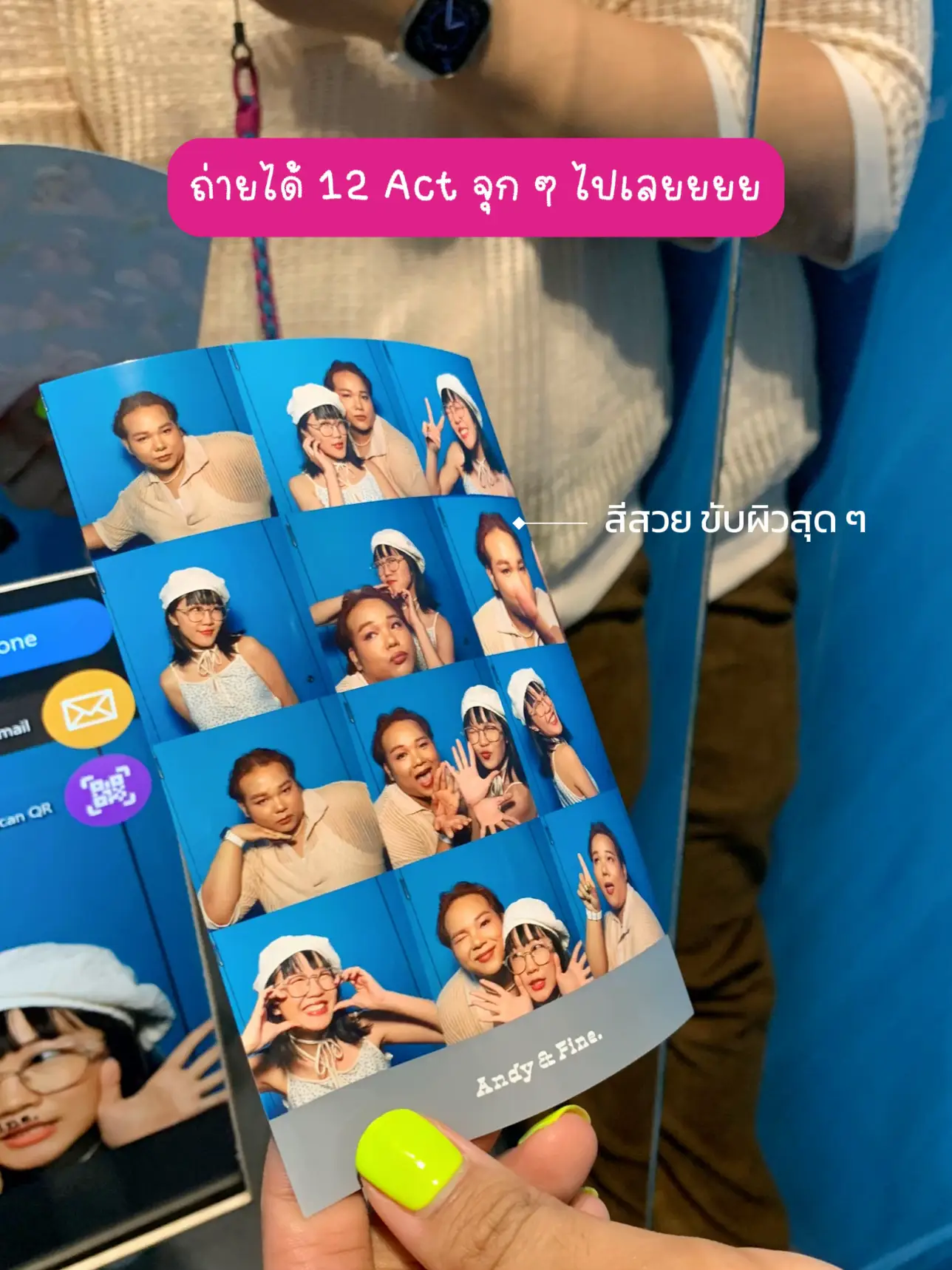 🎞️ พาส่องตู้ PHOTOBOOTH เปิดใหม่ Andy & Fine มีแต่ห้องเก๋ๆ ! | แกลเลอรีที่โพสต์โดย Proud 🌈🌼 | Lemon8
