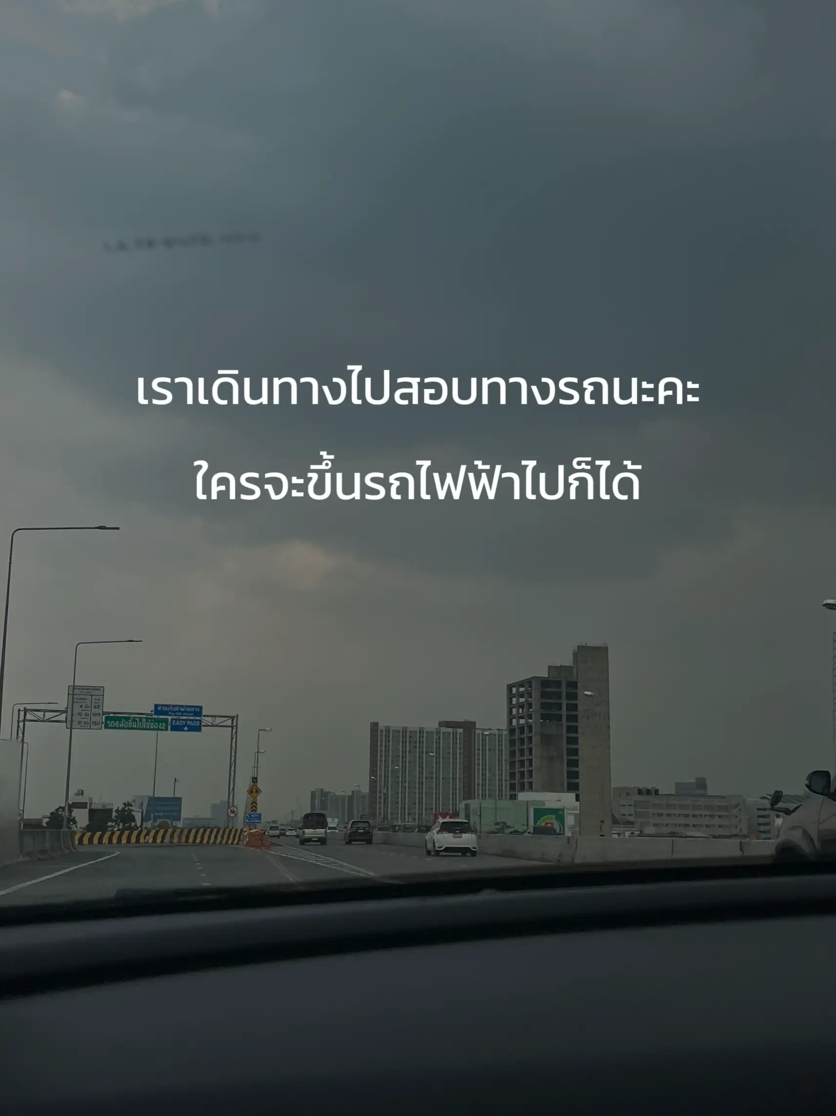 ไฟล์ชีทสรุปged - การค้นหาใน Lemon8