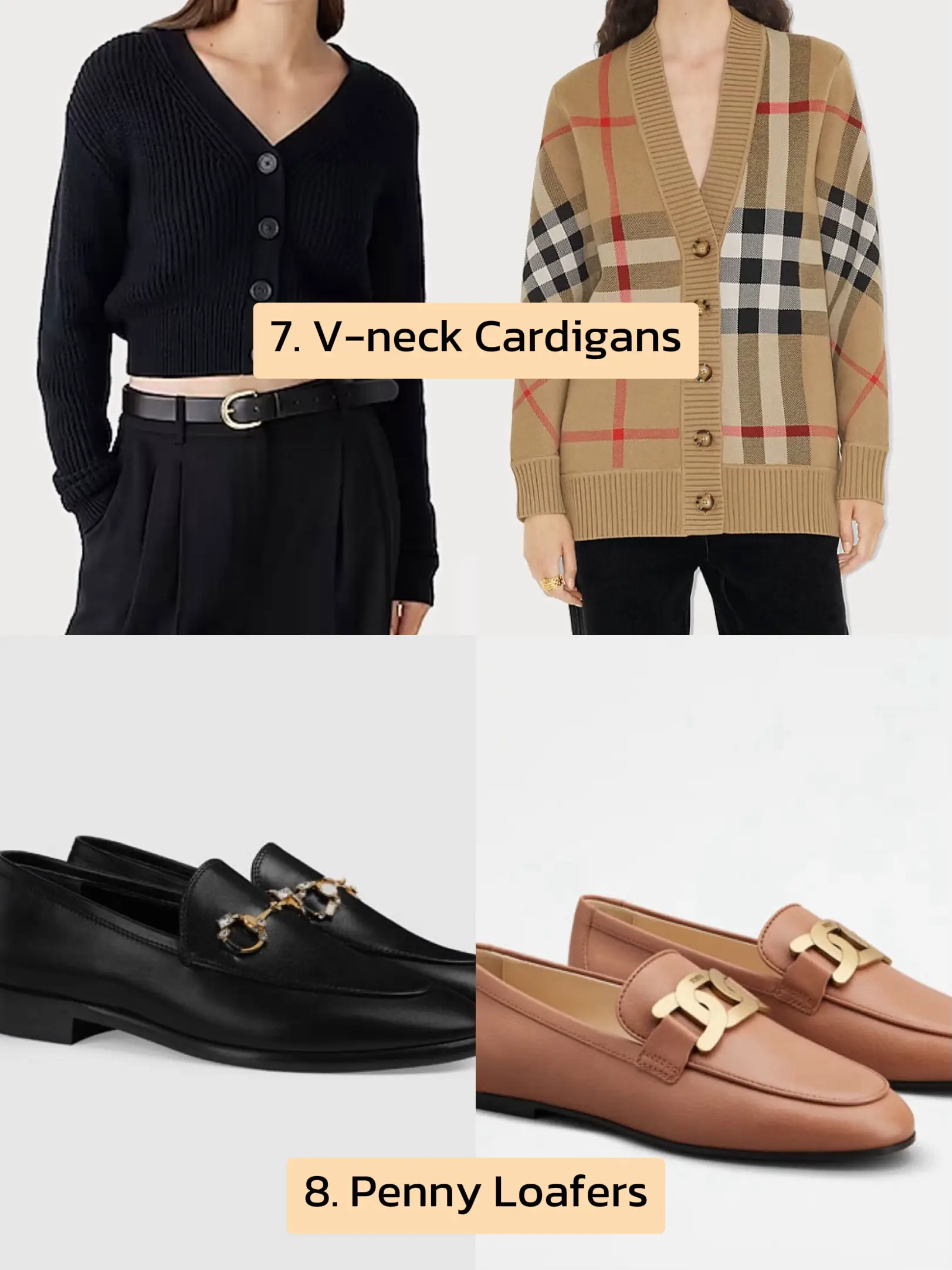 ขนุนพาส่อง👀 Ep:01 :Old money Style 17 สิ่งควรมีติดตู้เสื้อผ้า | แกลเลอ ...