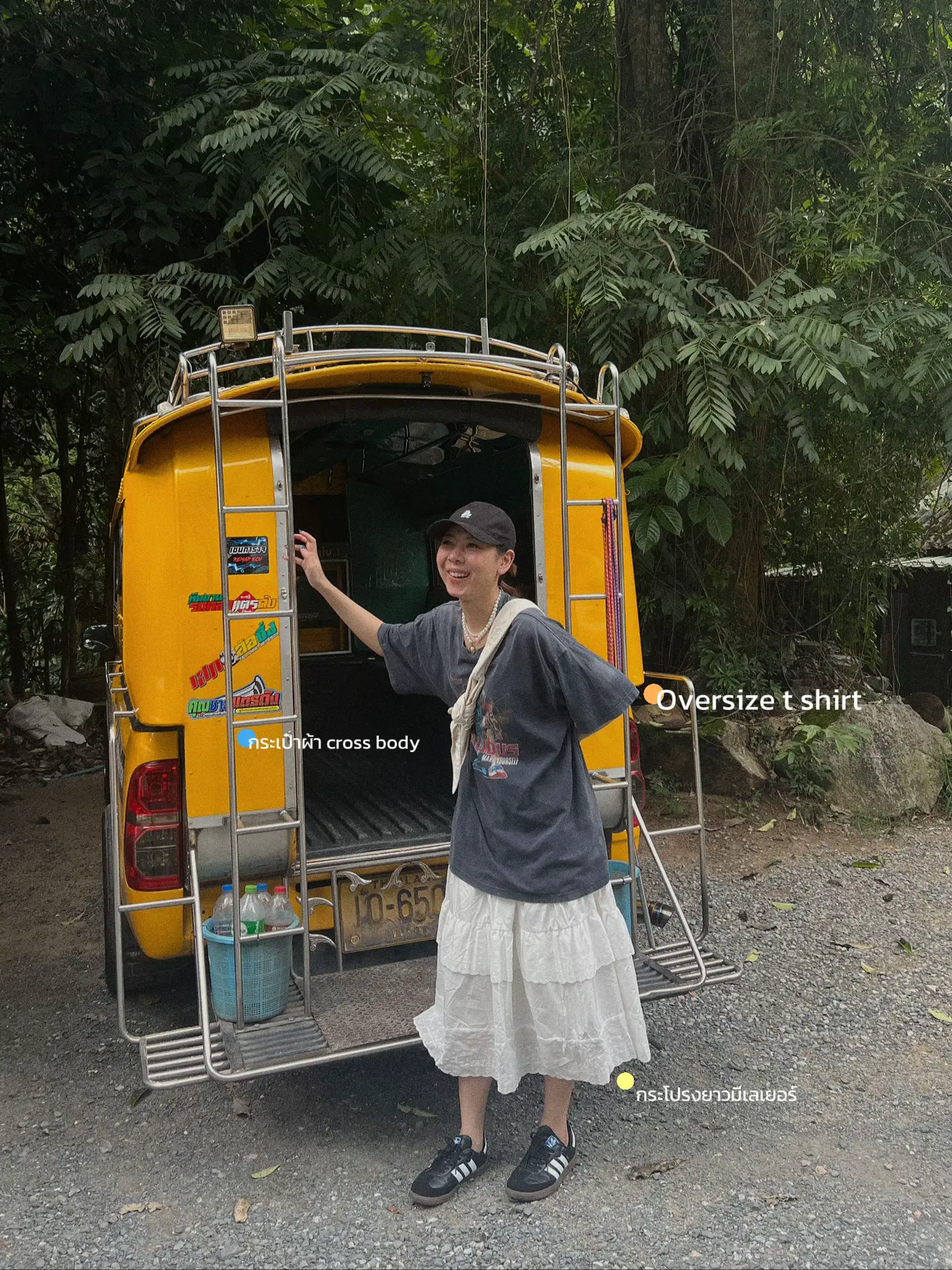 ไอเดียแมทช์เสื้อ oversize + กระโปรง ให้ลุคเท่ๆแต่แอบหวาน💃 | แกลเลอรีที่โพสต์โดย Bewjarat | Lemon8