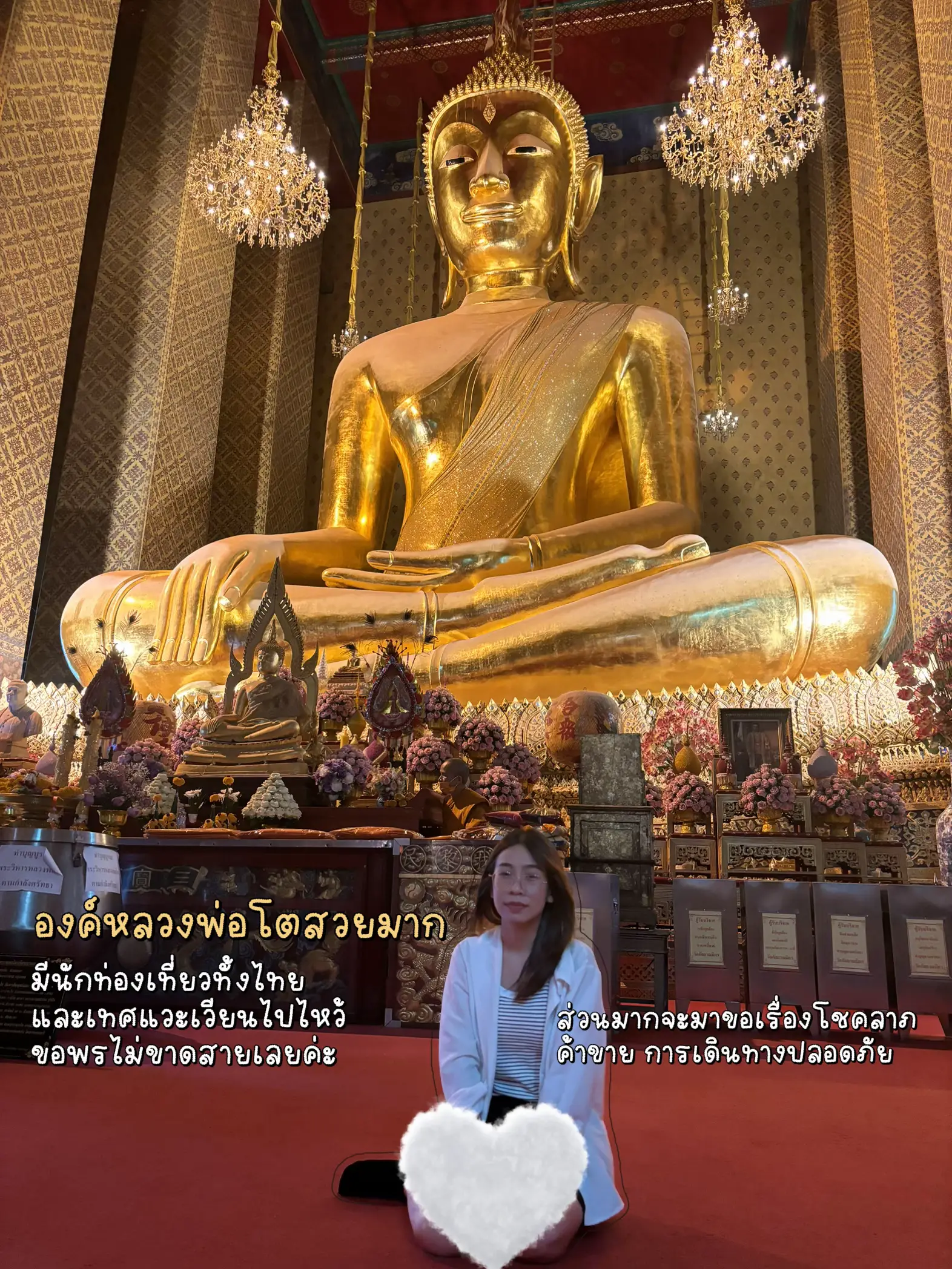 วัดกัลยาณมิตรวรมหาวิหาร Ep.1 ย่านกุฎีจีน | แกลเลอรีที่โพสต์โดย Boong🌻 | Lemon8