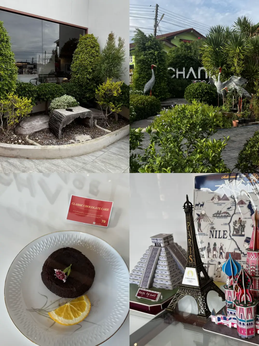CHANN Cafe' คาเฟ่นางรอง จ.บุรีรัมย์ | แกลเลอรีที่โพสต์โดย SaiChi ...