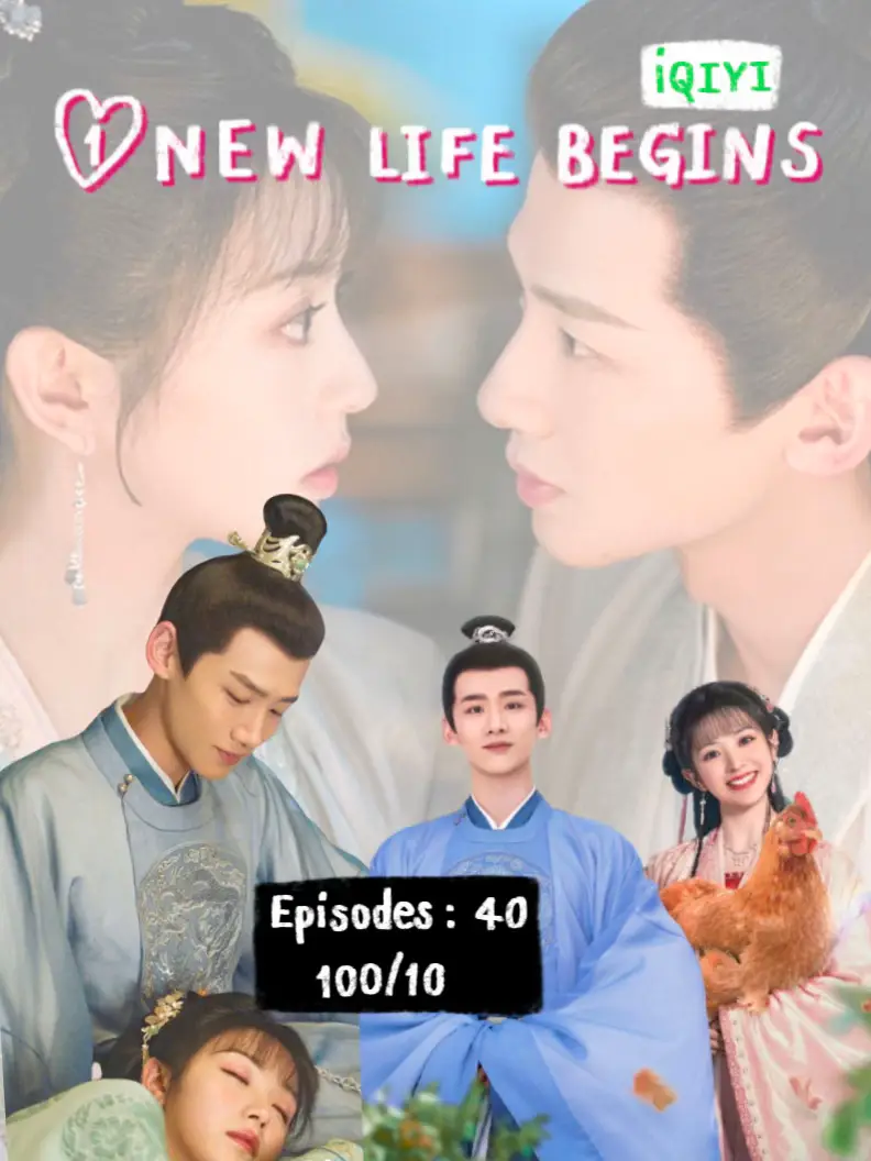 แนะนำ ซีรีส์จีน แนวฟิลกู๊ด ตับไม่พัง 💖 | แกลเลอรีที่โพสต์โดย pang ji | Lemon8