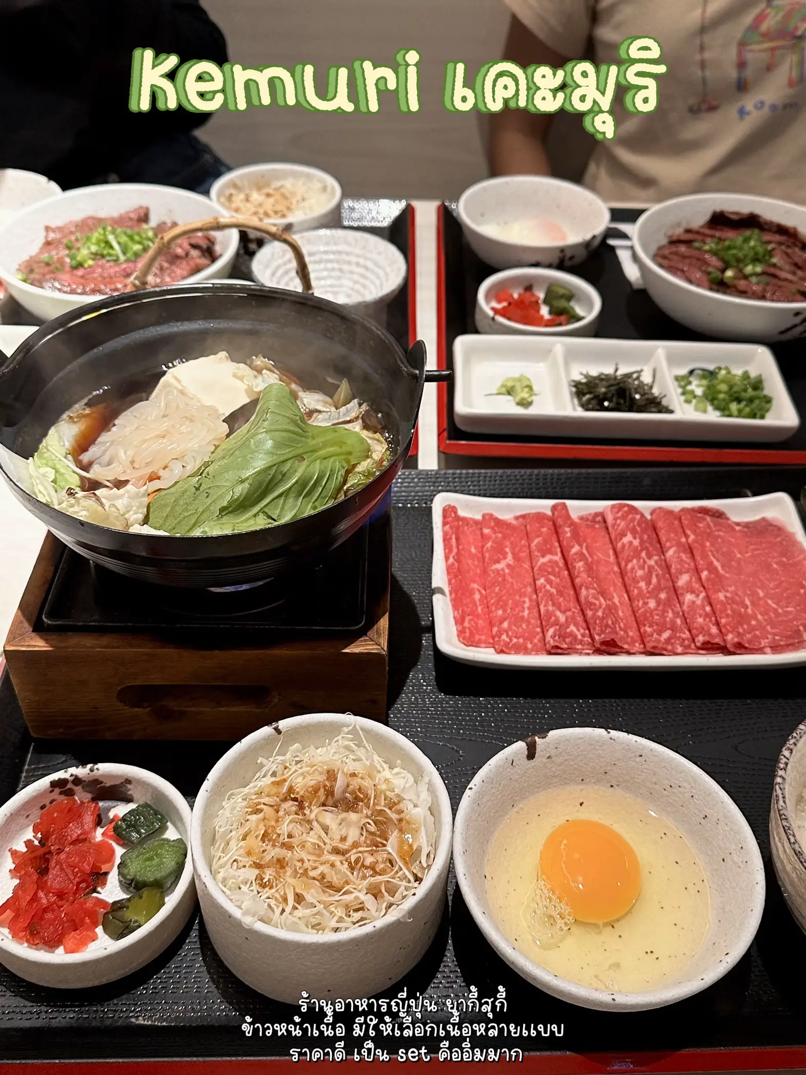 📍📍รวมร้านอาหารที่ไปมา เเล้วต้องซ้ำอีกเเน่นอน EP.1💗 | แกลเลอรีที่โพสต์โดย KKaew | Lemon8