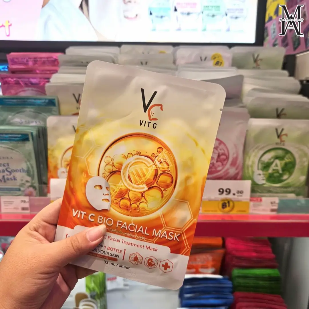 แผ่นมาร์คหน้า VC น้องฉัตร | แกลเลอรีที่โพสต์โดย Mickmakeup | Lemon8