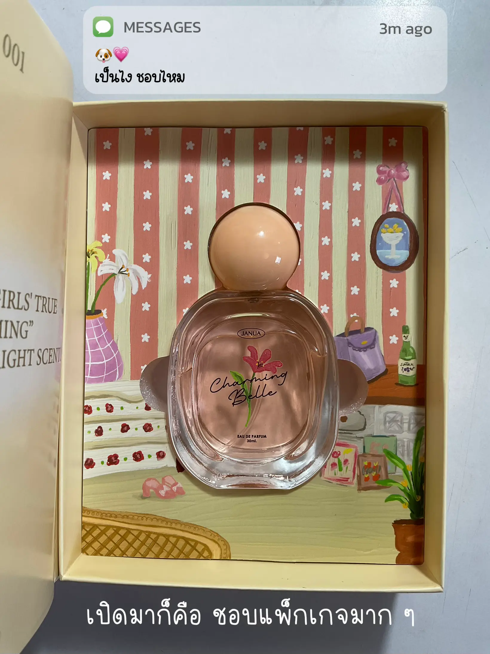 รีวิวน้ำหอม Janua กลิ่น Charming Belle ฉบับคนซื้อเอง 💸 | แกลเลอรีที่ ...