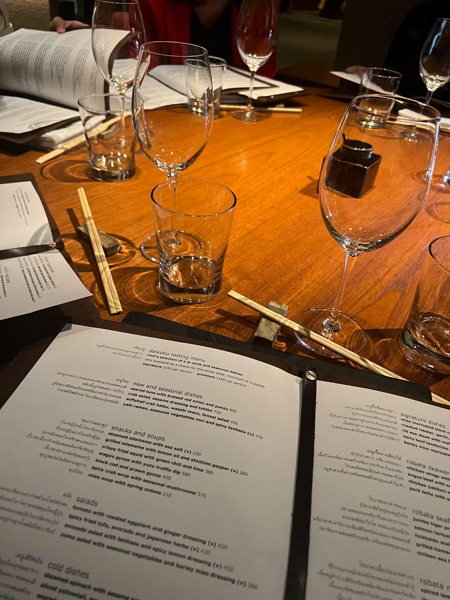 ZUMA Bangkok Japanese Restaurant Semi Bar Izakaya 🥟🎏🍣 | Gallery posted ...