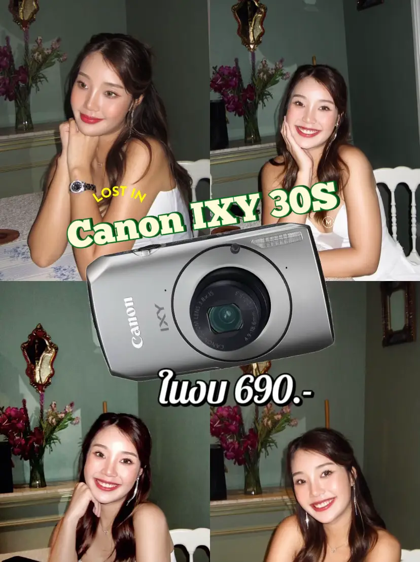 รีวิวกล้อง CanonIXY 30S📸 | แกลเลอรีที่โพสต์โดย syn | Lemon8