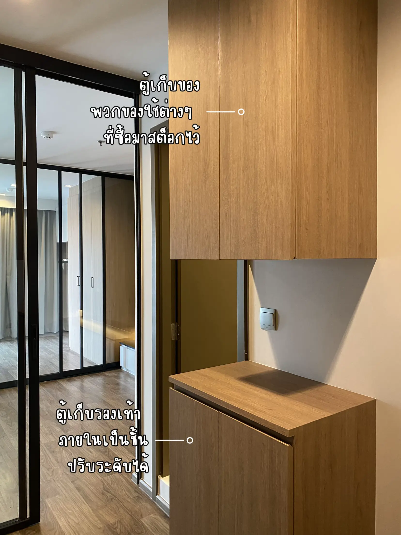 Built in condo 35 sq.m. | แกลเลอรีที่โพสต์โดย tipsuda'pop | Lemon8