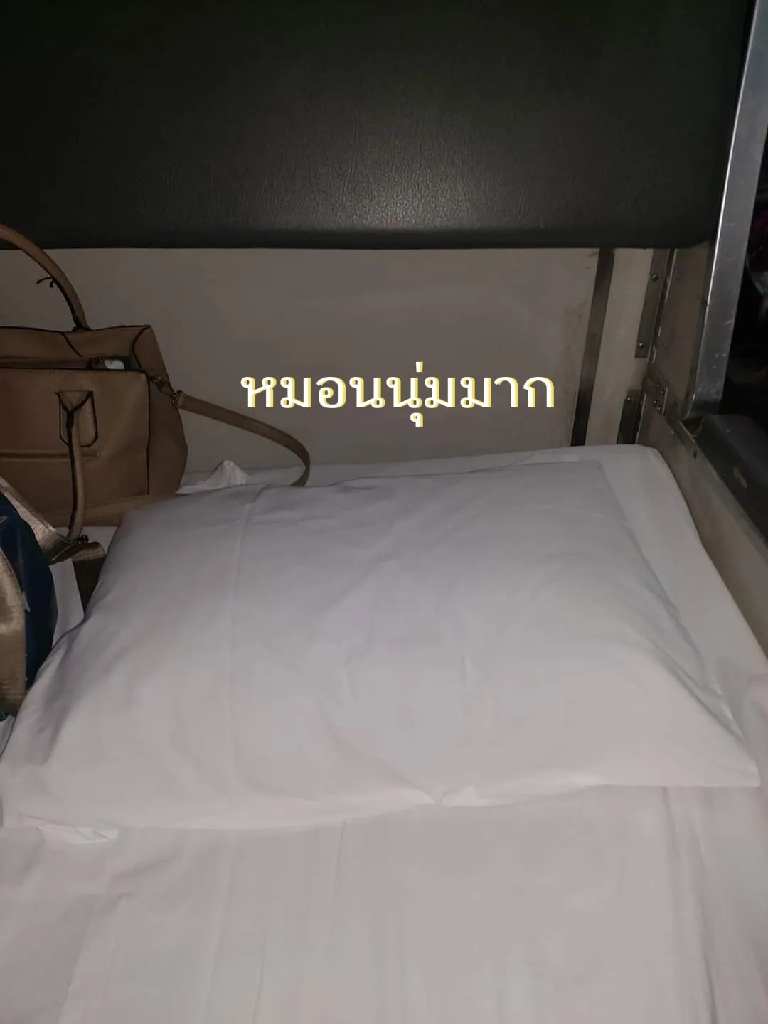 รีวิวรถไฟขบวนที่ 85 ตู้นอนชั้นที่ 2 | แกลเลอรีที่โพสต์โดย การเดินทางTG | Lemon8