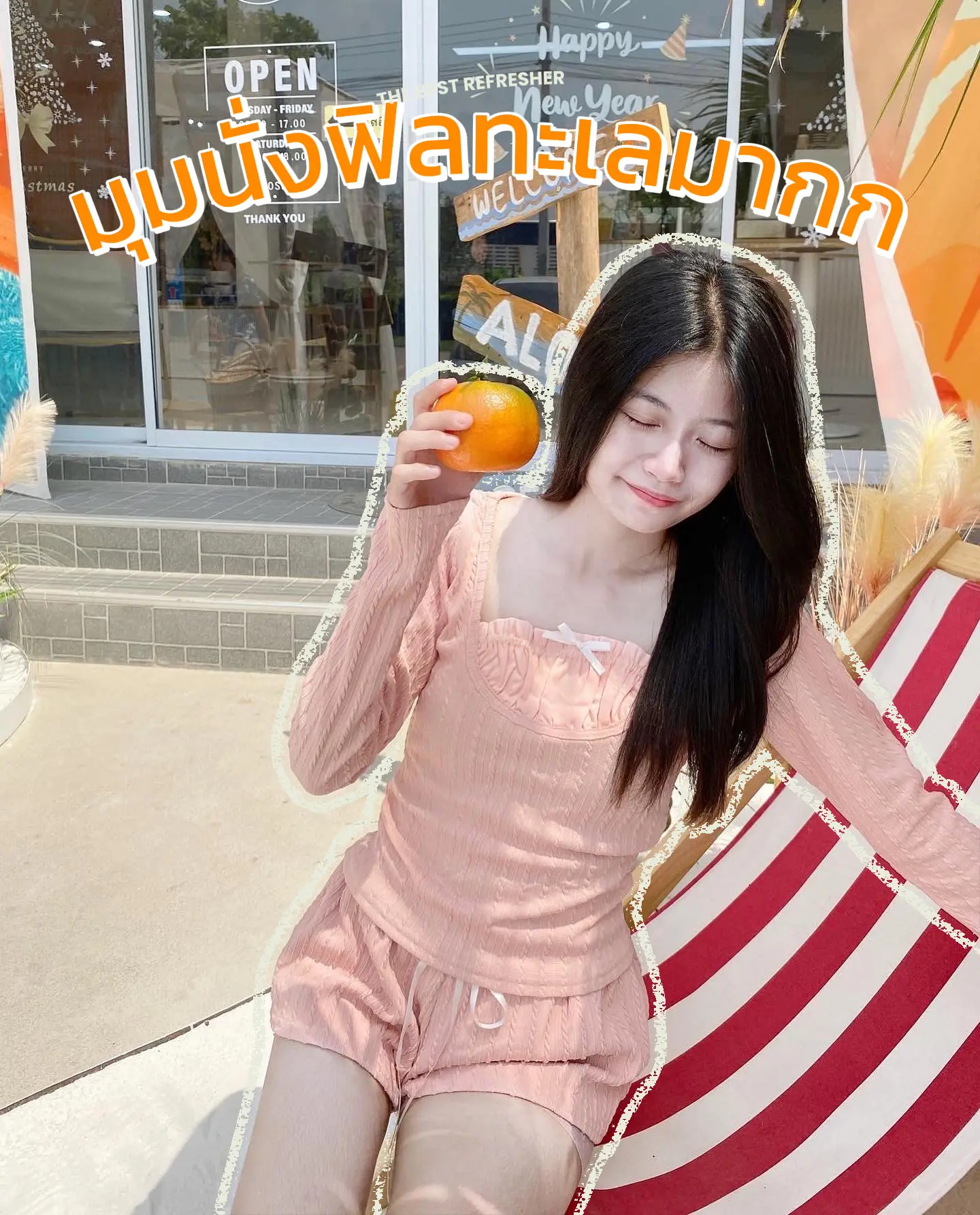 sunshine cafe studioคาเฟ่พิษณุโลก | แกลเลอรีที่โพสต์โดย มายรีวิว🍭 | Lemon8