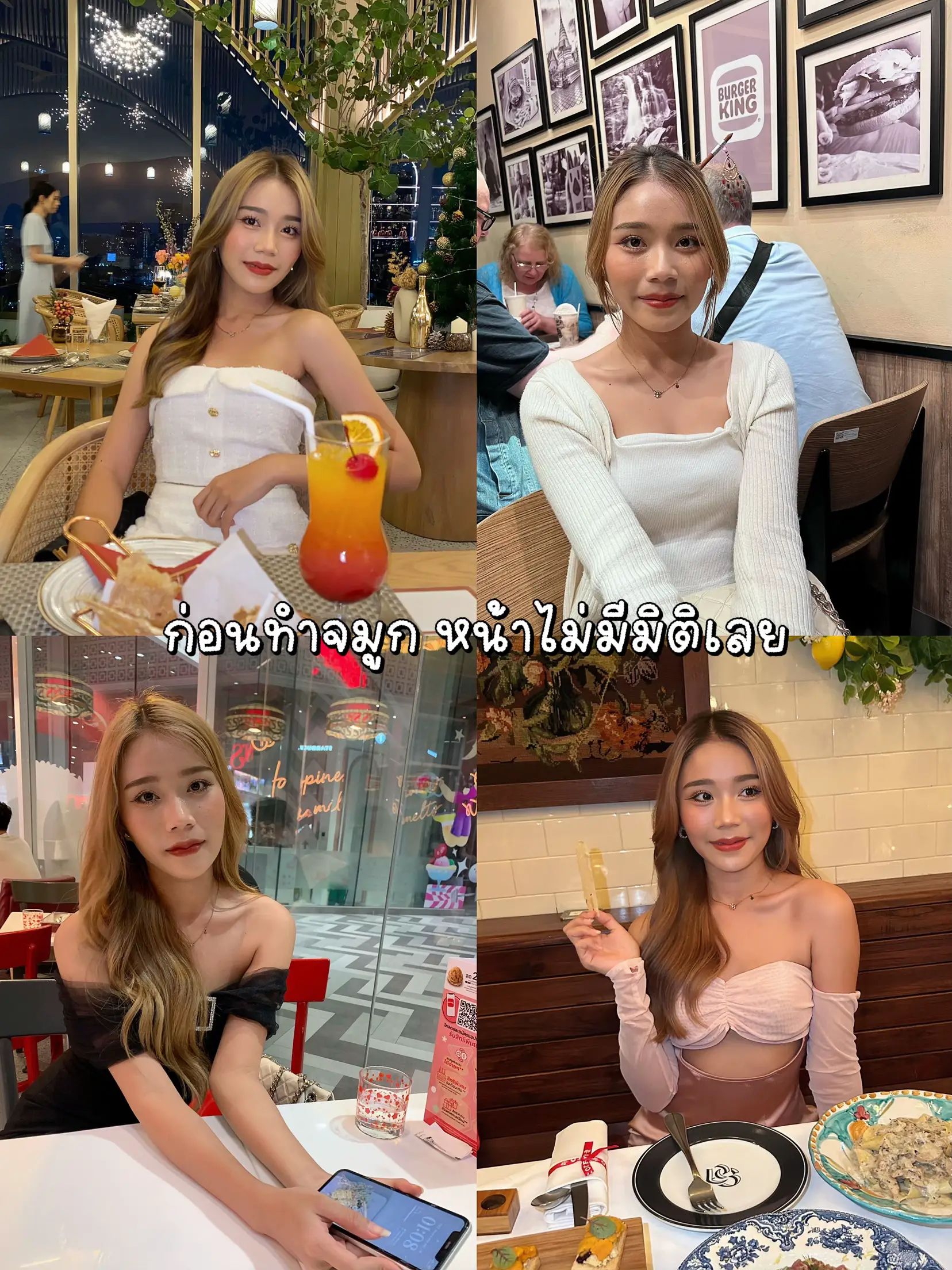 ศัลยกรรมครั้งแรกในชีวิต ปังหรือพัง ‼️ | แกลเลอรีที่โพสต์โดย Nu Dee🐰 | Lemon8