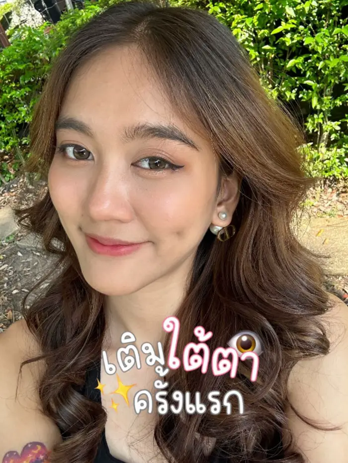 👁️ แชร์ประสบการณ์ เติมใต้ตาครั้งแรก !💖 | วิดีโอที่เผยแพร่โดย :may | Lemon8