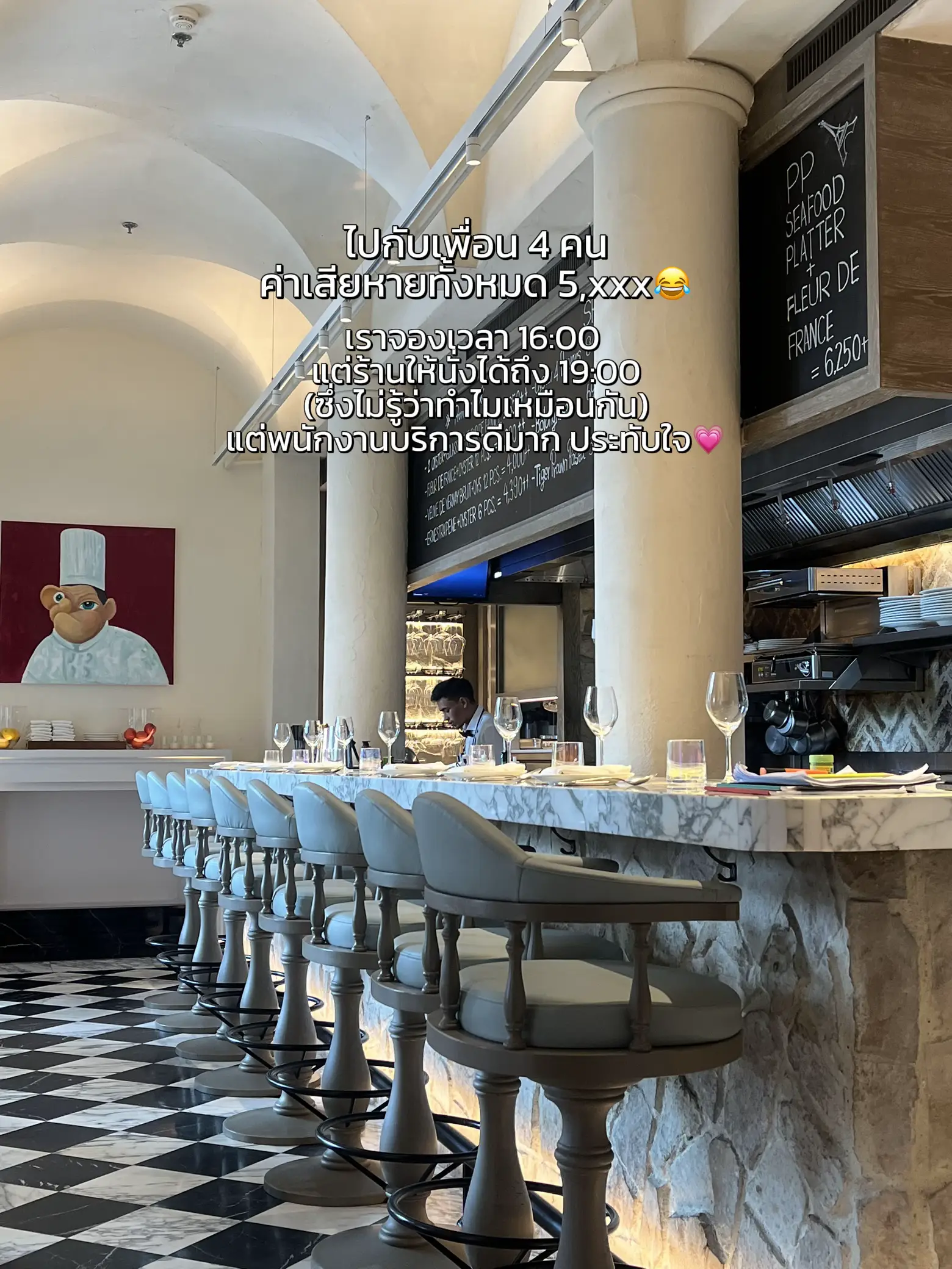 ร้านอาหารดินเนอร์ | Petits Plats Bangkok 🥩 | แกลเลอรีที่โพสต์โดย khunming | Lemon8