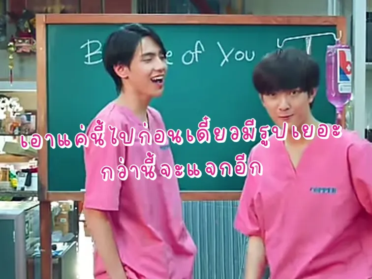 แจกรูปวอลเปเปอร์ วง Bus - การค้นหาใน Lemon8