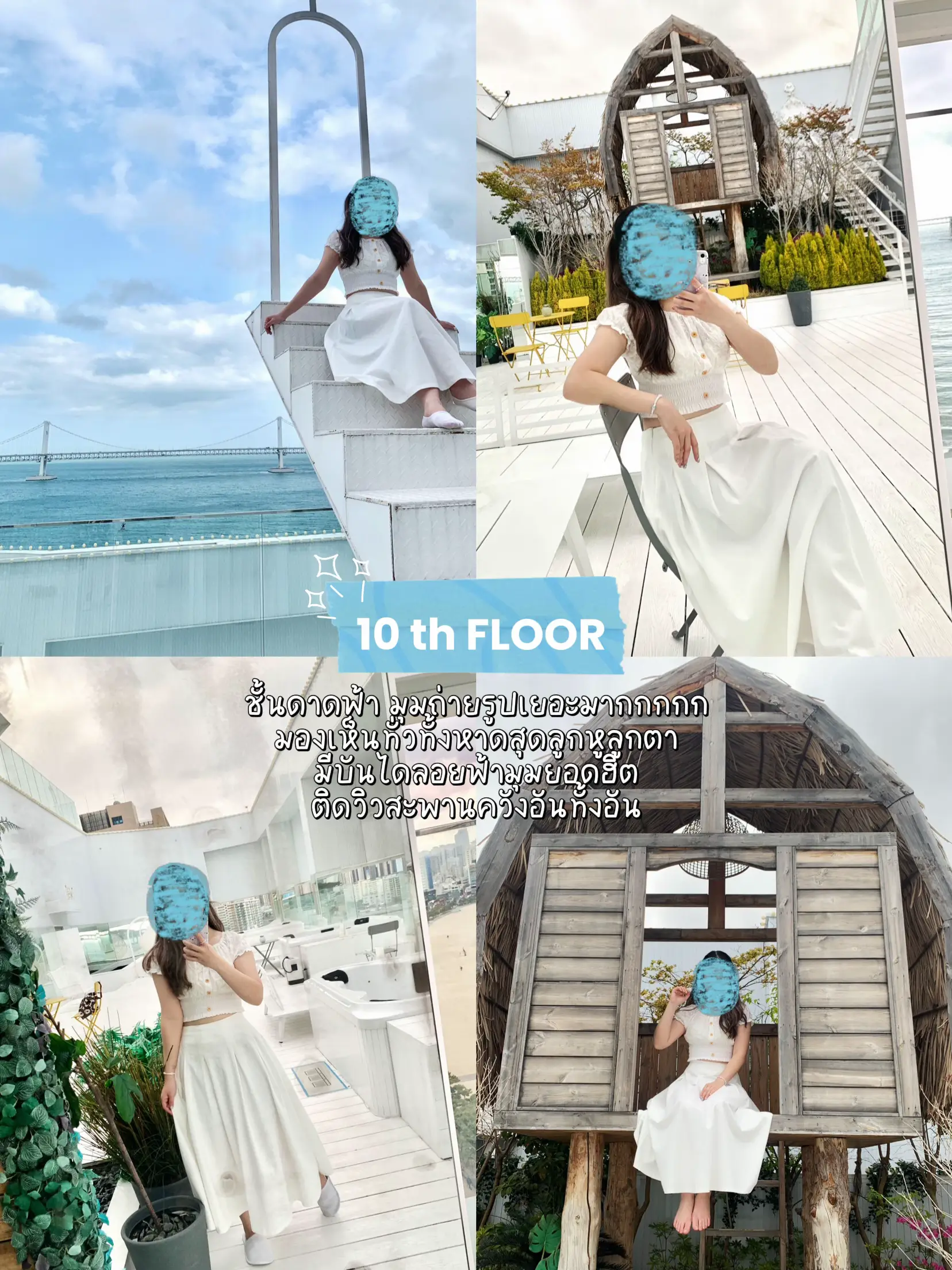 Hotel 1 🇰🇷 โรงแรมดังปูซาน วิวหลักล้าน หน้าหาดควังอัลลี 🌊 | แกลเลอรีที่โพสต์โดย effe enne 🥨 | Lemon8