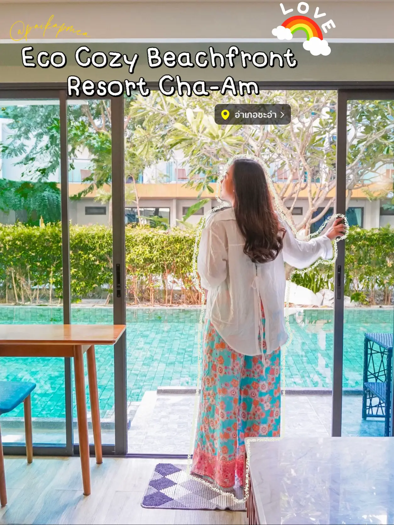 Eco Cozy Beachfront Resort Cha-Am | แกลเลอรีที่โพสต์โดย ไป-กลับเมีย ...