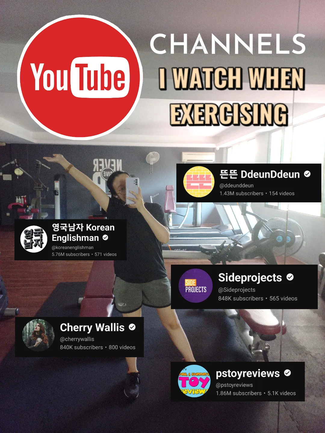 YouTube channels I watch when exercising! | Gallery posted by Crystal ...
