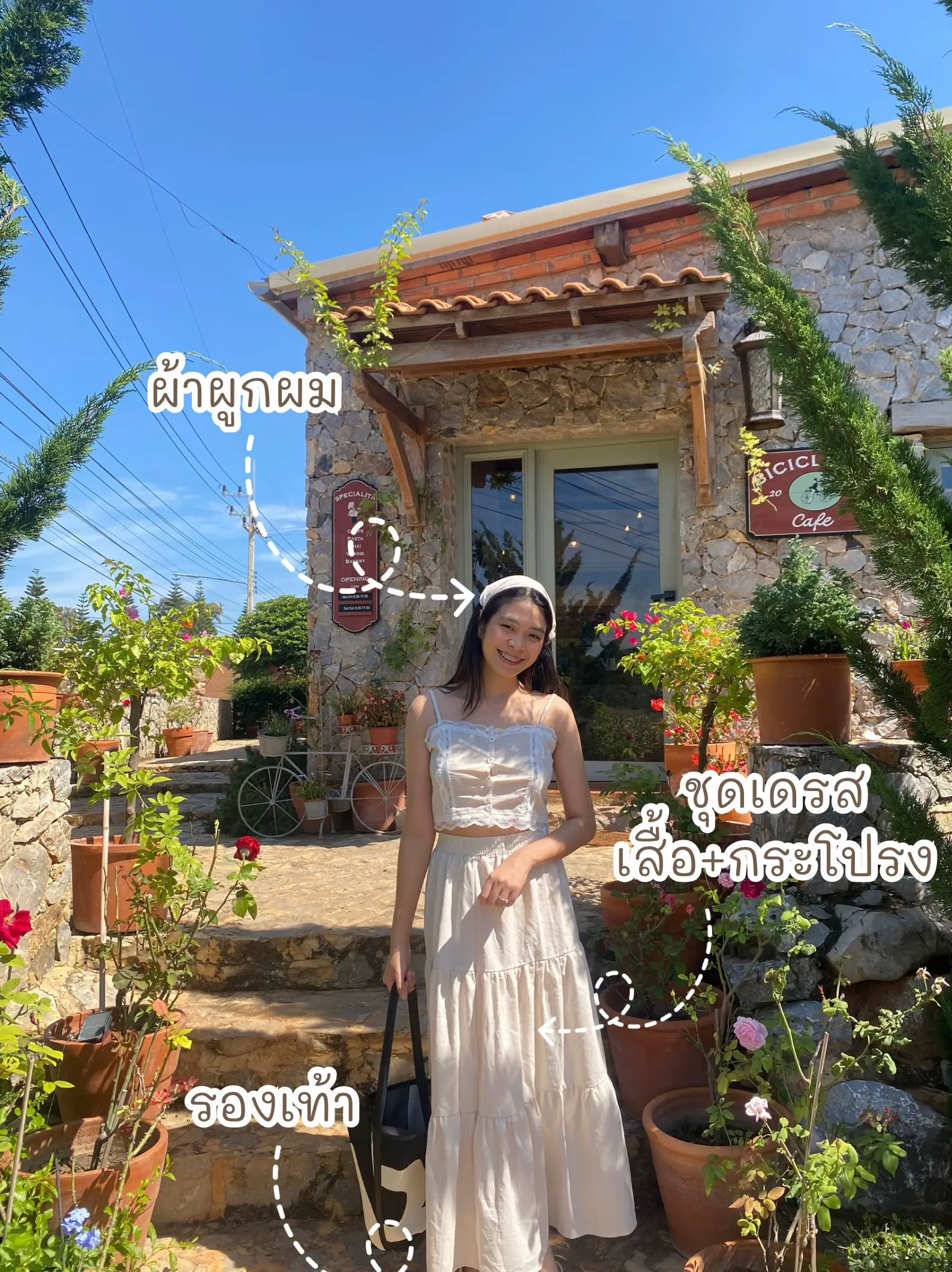 แจกพิกัดไปเที่ยวเขาใหญ่ไม่เกิน 500฿ | แกลเลอรีที่โพสต์โดย Kru prounddev | Lemon8