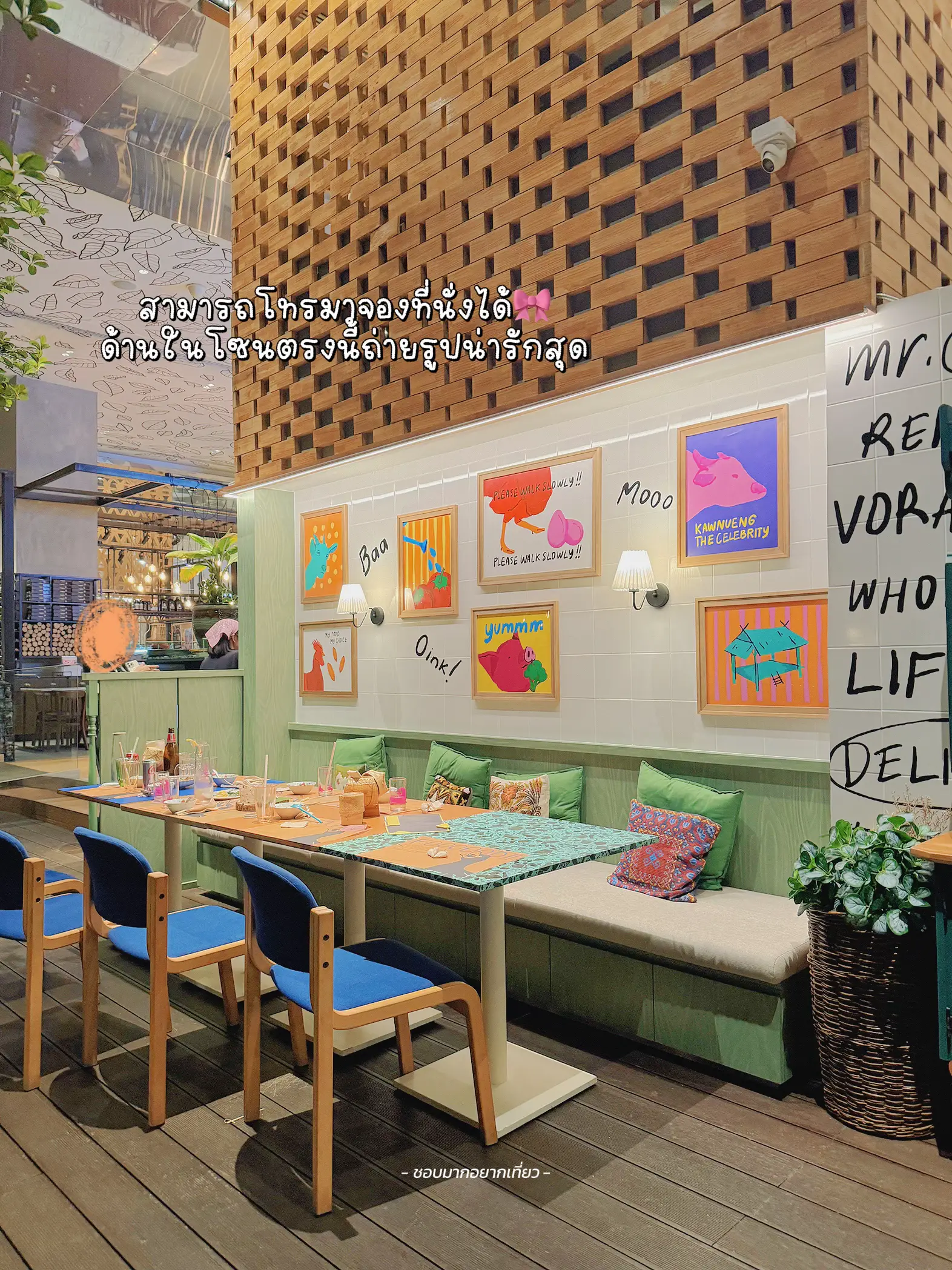 🇹🇭 | The Hungry Duck 🦆 อาหารพื้นบ้านรสจัด ตกแต่งสวย | แกลเลอรีที่โพสต์ ...