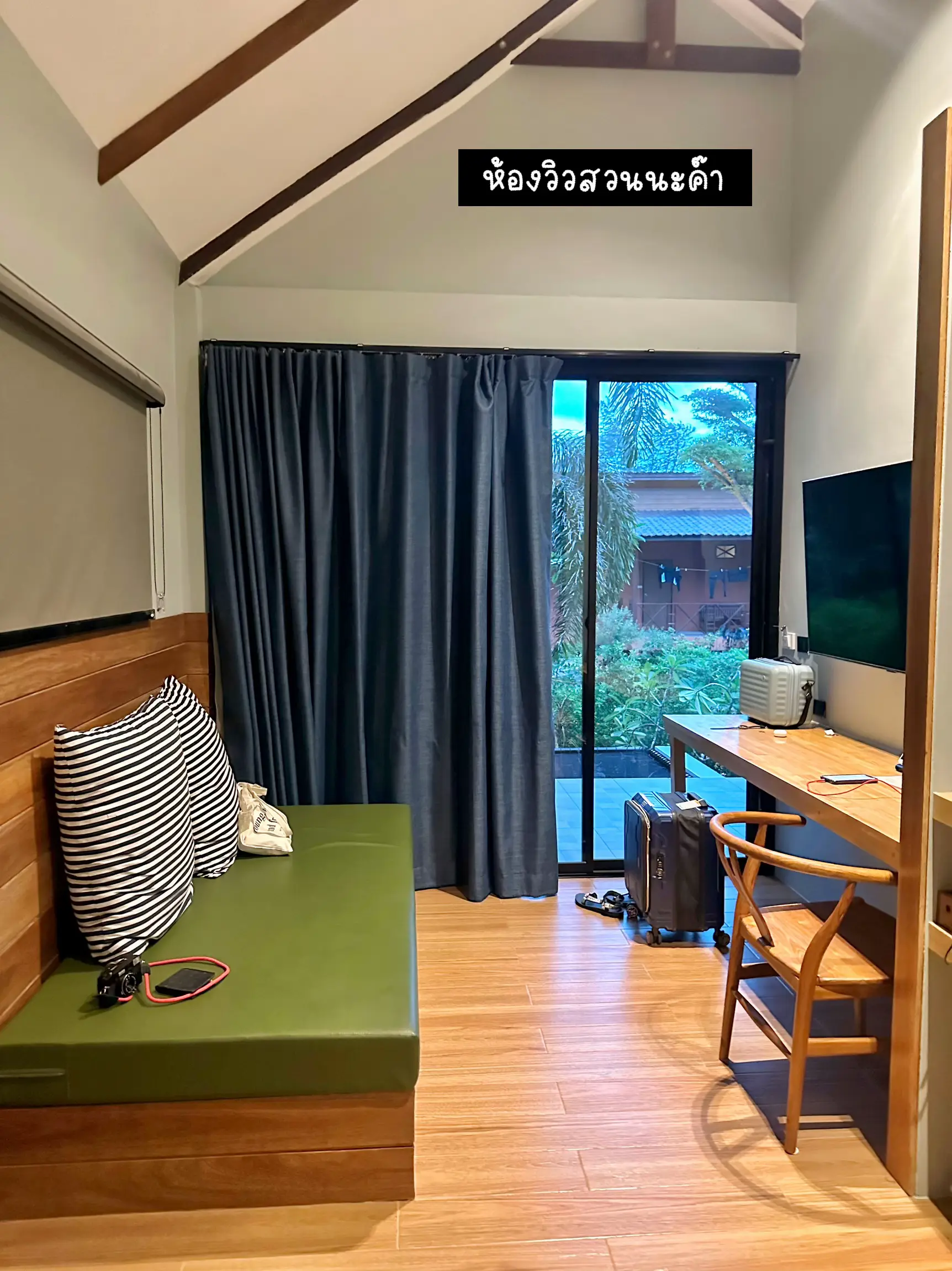 ที่พักดีบอกต่อ เกาะเต่า หาดทรายรีค๊า 🐢🌊 | แกลเลอรีที่โพสต์โดย May🕊 | Lemon8