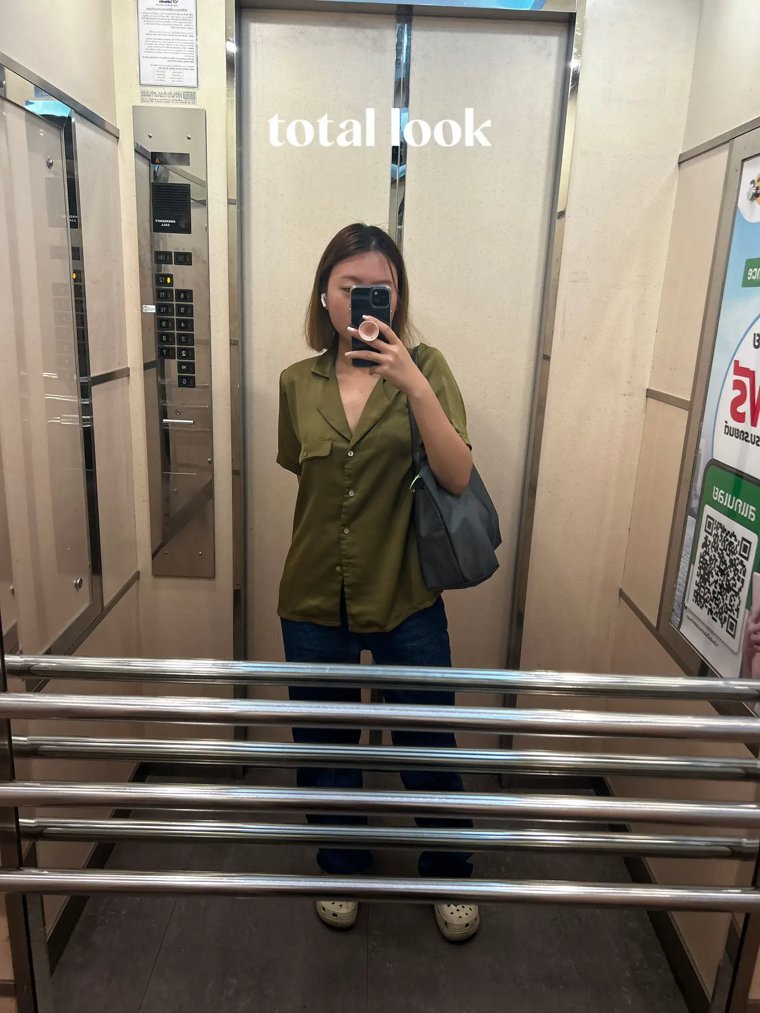 OFFICE OOTD | olive green 🫒 | แกลเลอรีที่โพสต์โดย Pim🌺 | Lemon8