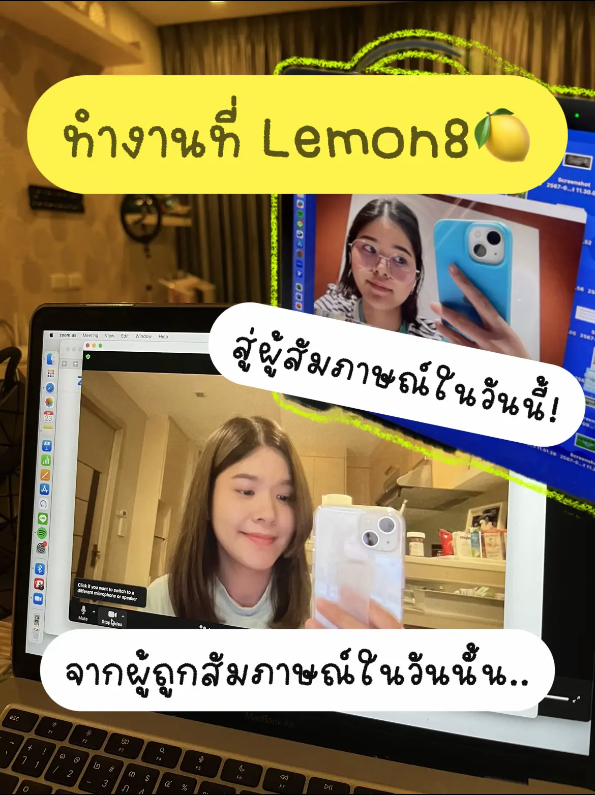 ทำงานที่ Lemon8 เกือบครบ 2 ปี!🍋 | แกลเลอรีที่โพสต์โดย varinty | Lemon8