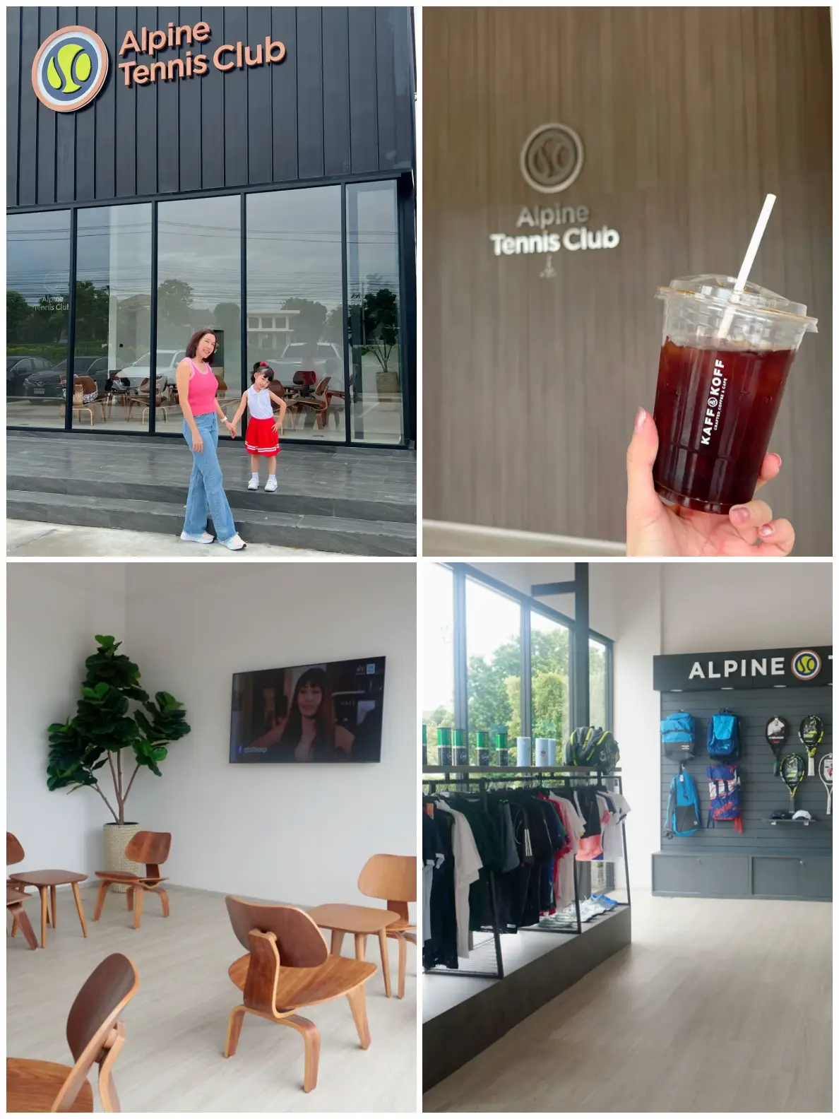 สนามเทนนิส คอร์ทหญ้า | แกลเลอรีที่โพสต์โดย _____ws.88 | Lemon8