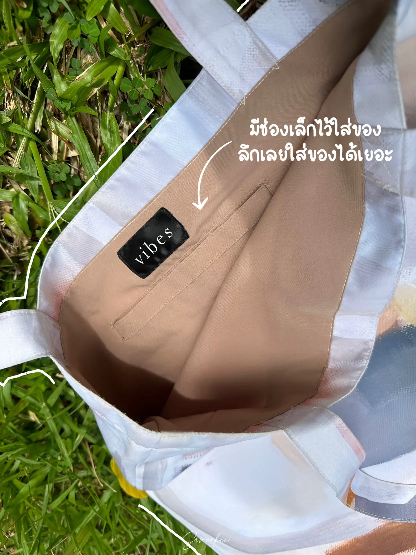 ป้ายยากระเป๋าสะพายแบรนด์ไอจี | vibes 🥨🥯 | แกลเลอรีที่โพสต์โดย 🪐 srwnakee ̈ | Lemon8