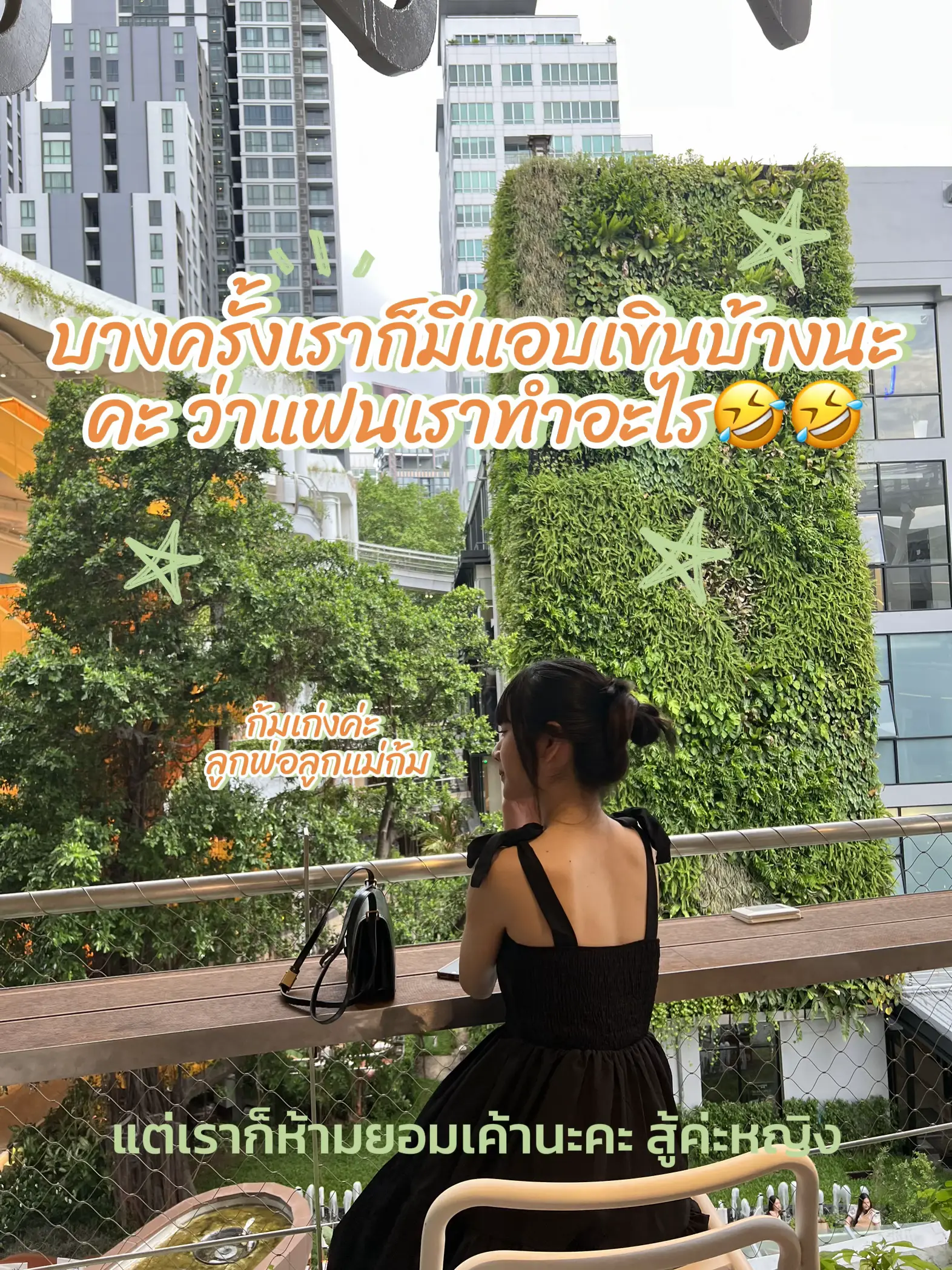 เรื่องบนเตียงกับแฟน🇯🇵🇯🇵 | แกลเลอรีที่โพสต์โดย Call me Dear;) | Lemon8