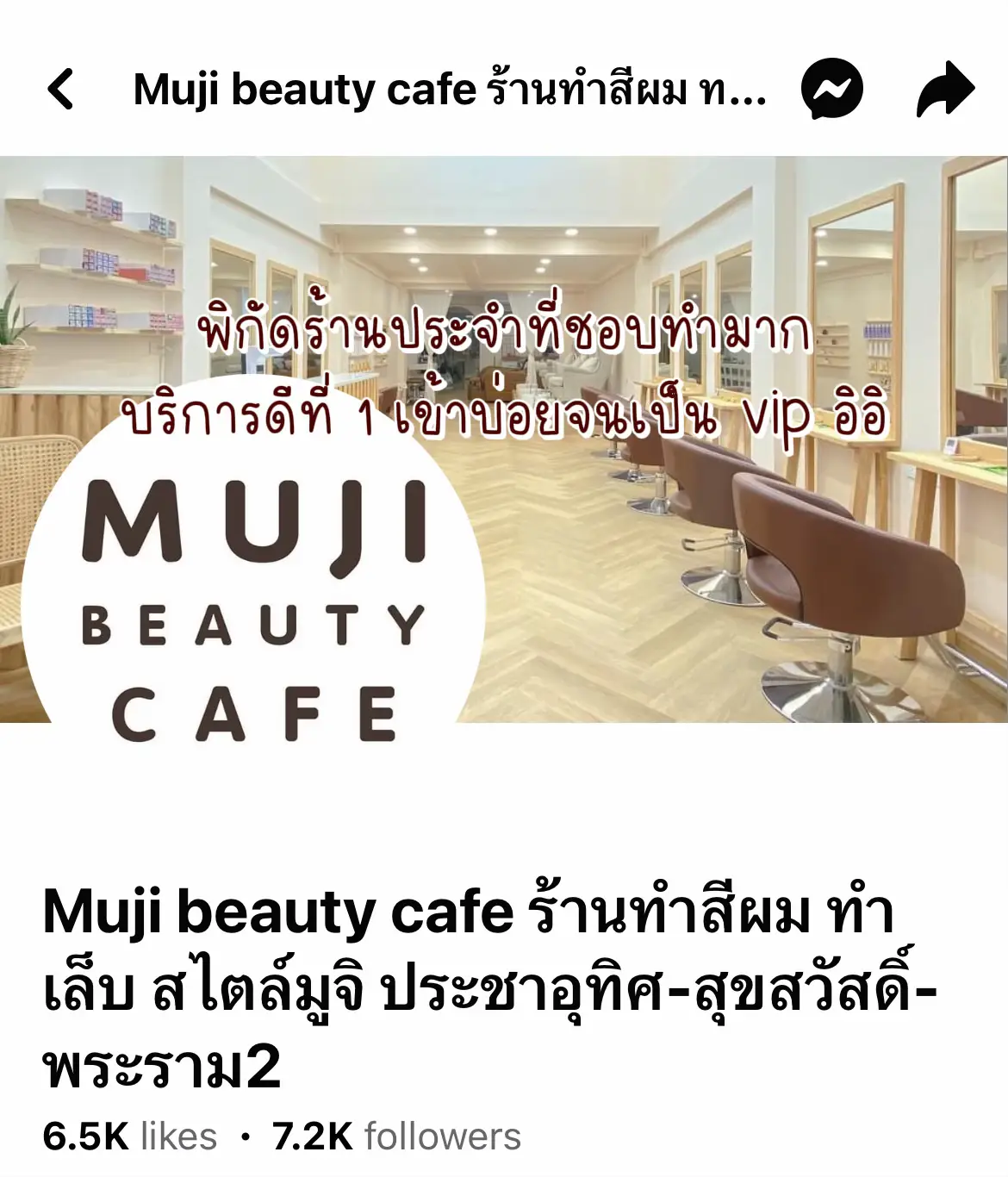 -ไอเดียทำเล็บสีสุขภาพดี- | แกลเลอรีที่โพสต์โดย Miiiii | Lemon8