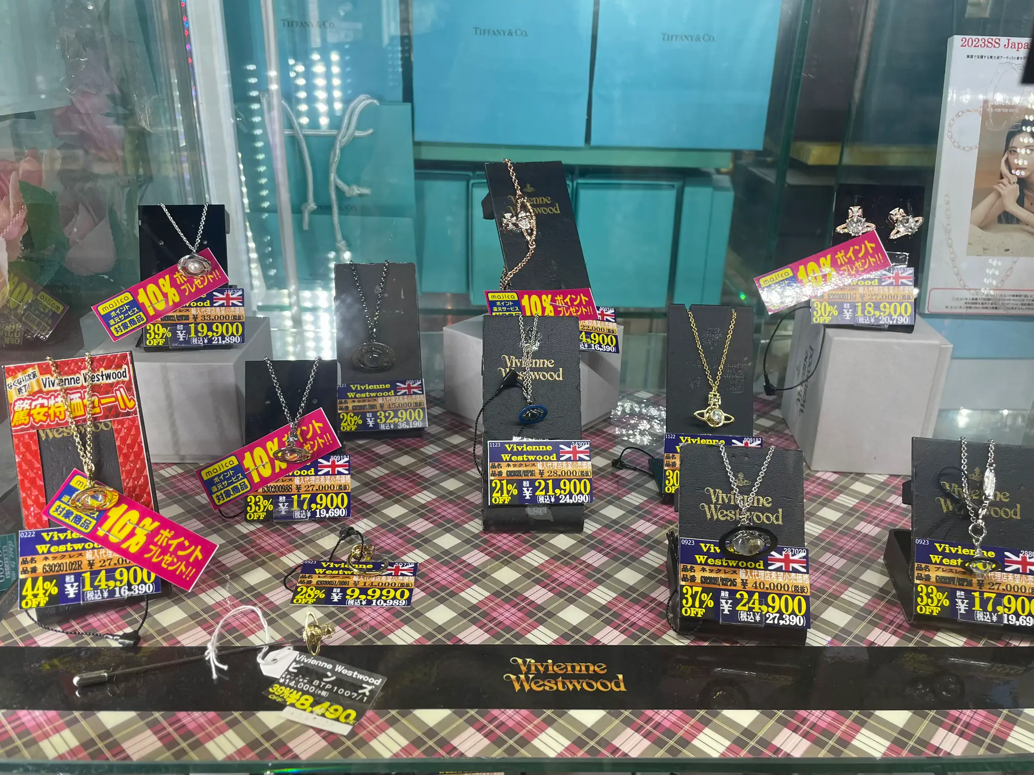 Vivienne Westwood Japan🇯🇵 | แกลเลอรีที่โพสต์โดย 🌼Kh😊😴n-Kaew👯 | Lemon8