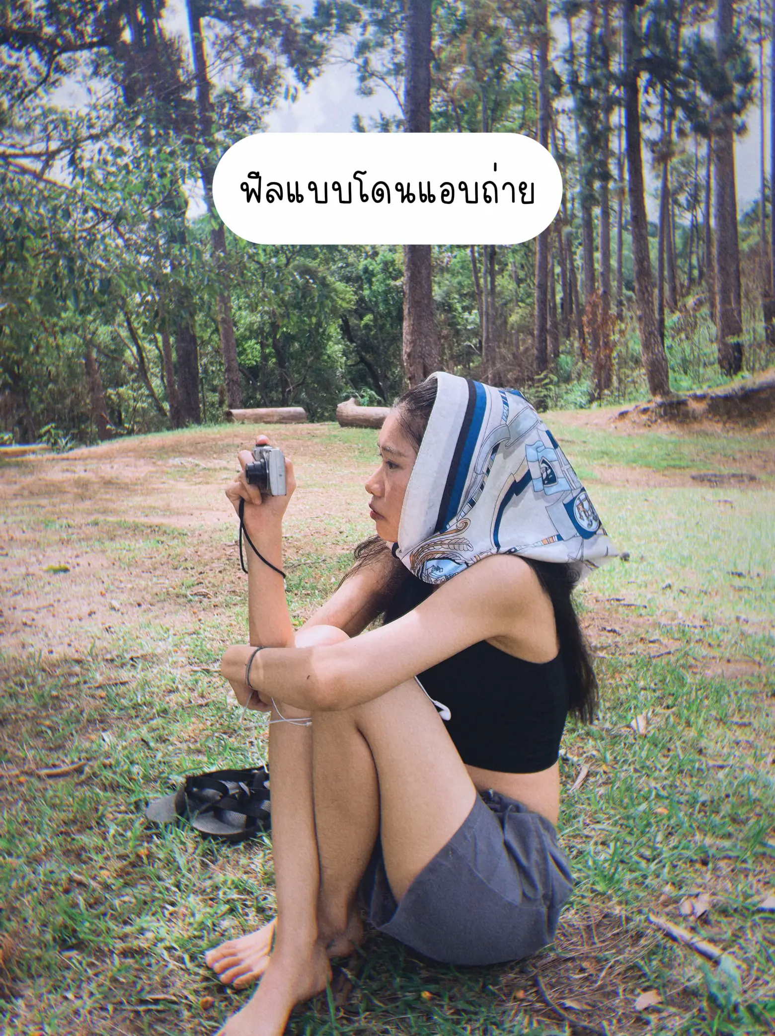 IDEAS ถ่ายรูปตอนเที่ยวธรรมชาติ; ภูเขา หรือป่า | แกลเลอรีที่โพสต์โดย Khaohom | Lemon8