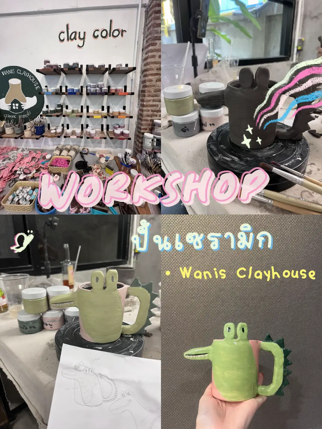 Workshop ปั้นเซรามิก wanis clayhouse | แกลเลอรีที่โพสต์โดย Krin | Lemon8
