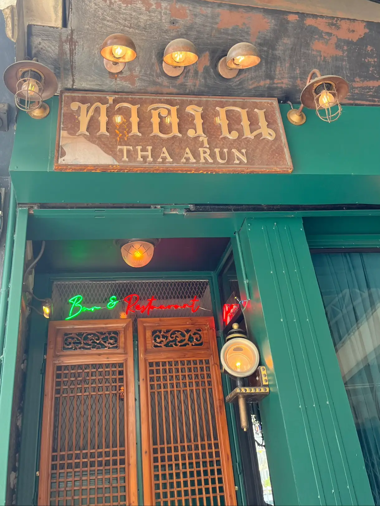 ร้านอาหาร Tha Arun 🍲 | แกลเลอรีที่โพสต์โดย Kewalin 98💟 | Lemon8