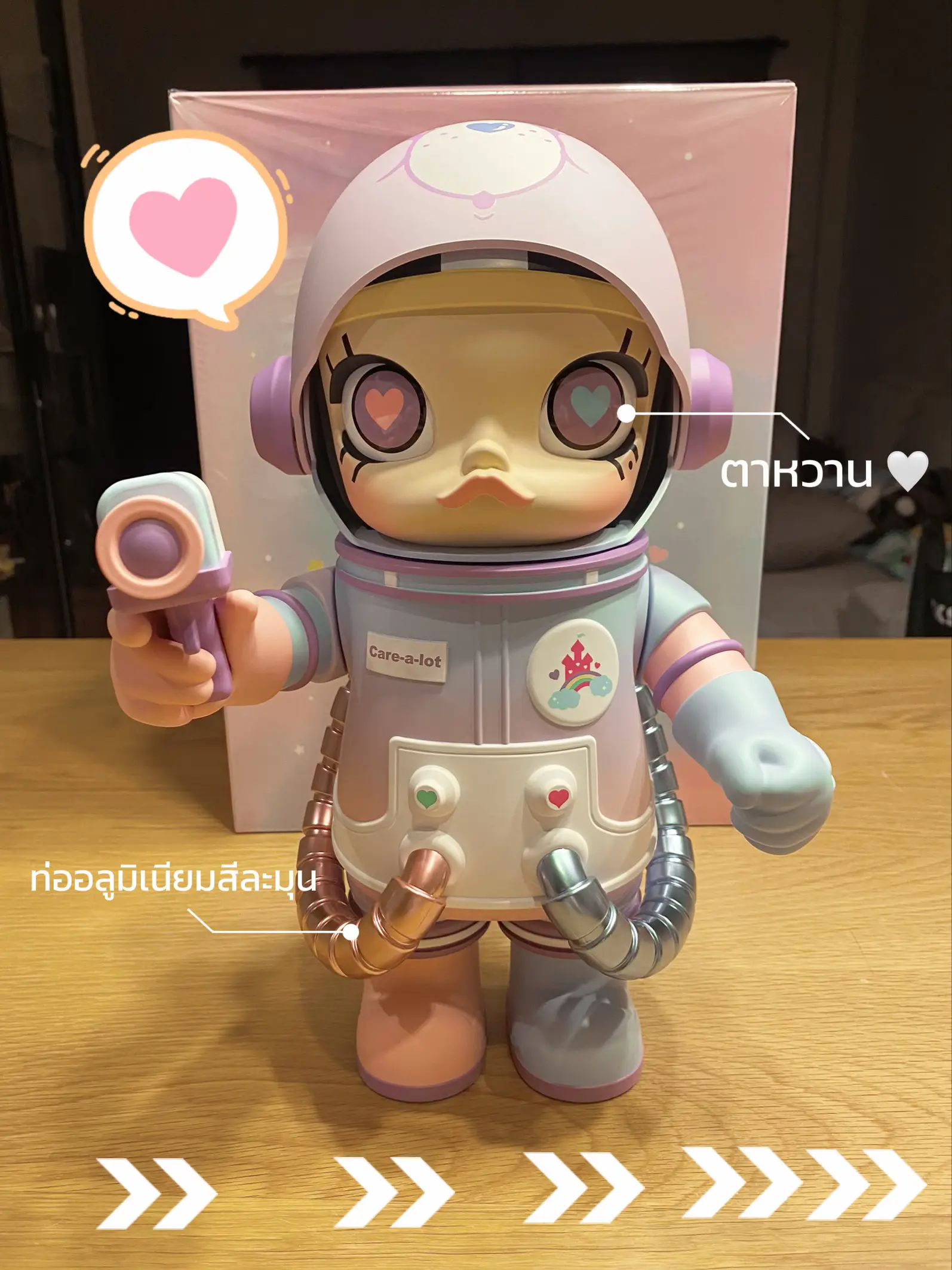 Unboxing Mega Space Molly | Gallery posted by Nana P. | Lemon8