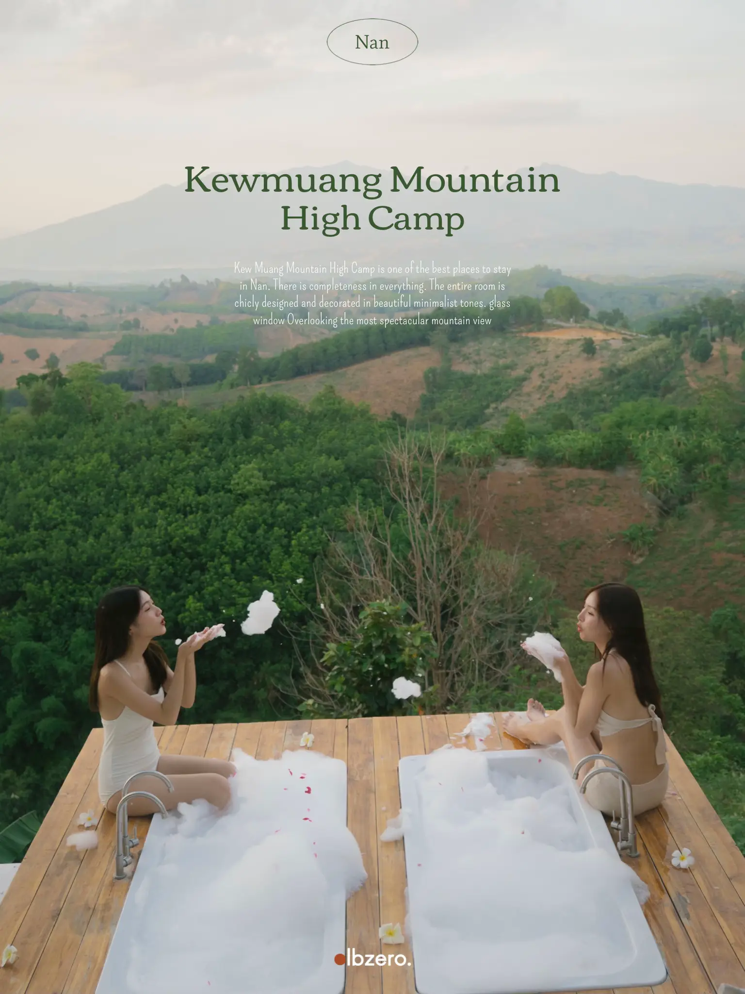 ‘กิ่วม่วง เมาน์เทนไฮ แคมป์’ จ.น่าน ⛰️🍃 | แกลเลอรีที่โพสต์โดย lbzero | Lemon8