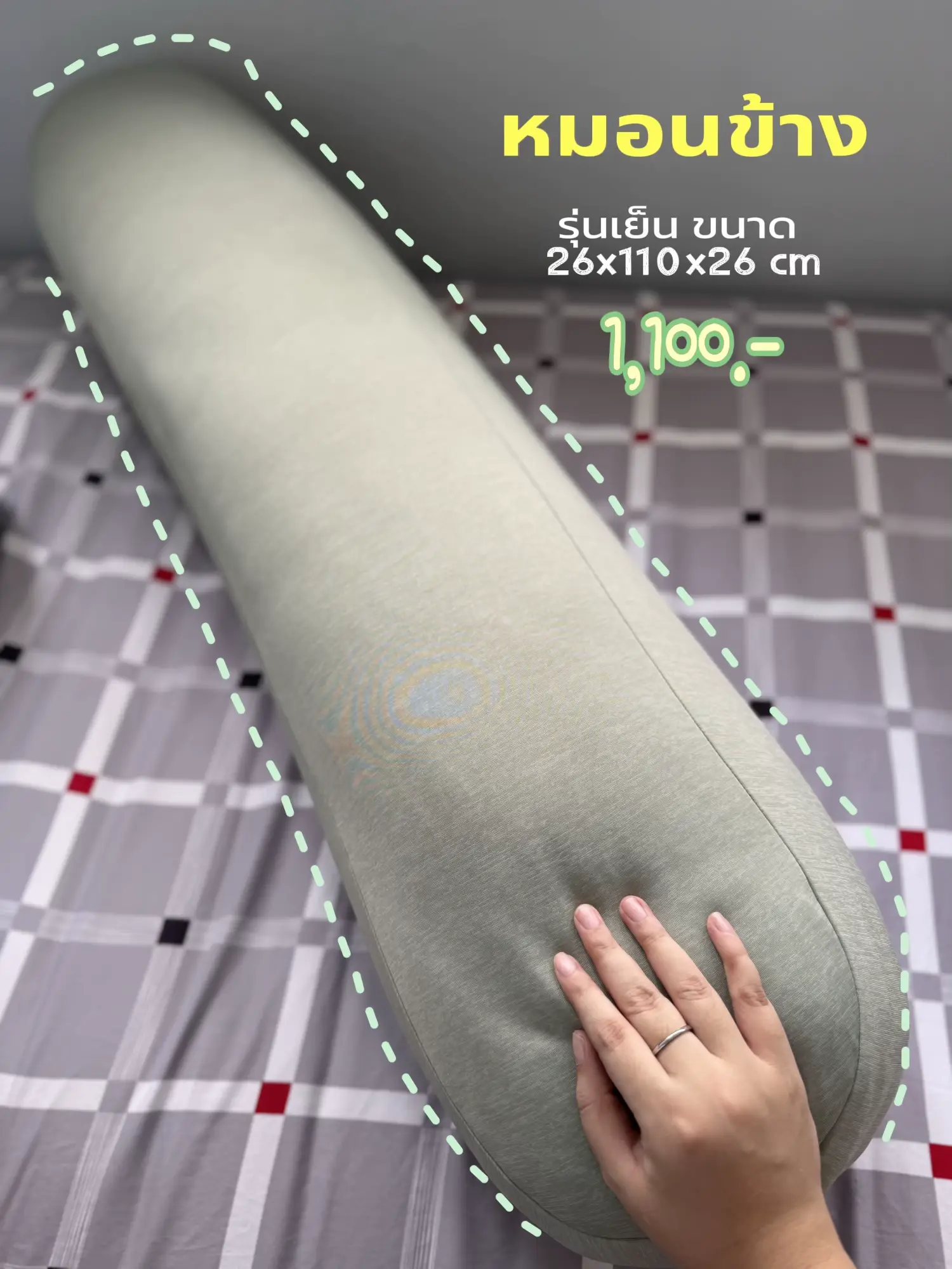 หมอน Muji 3 รุ่น | แกลเลอรีที่โพสต์โดย Coolstuffmoment | Lemon8