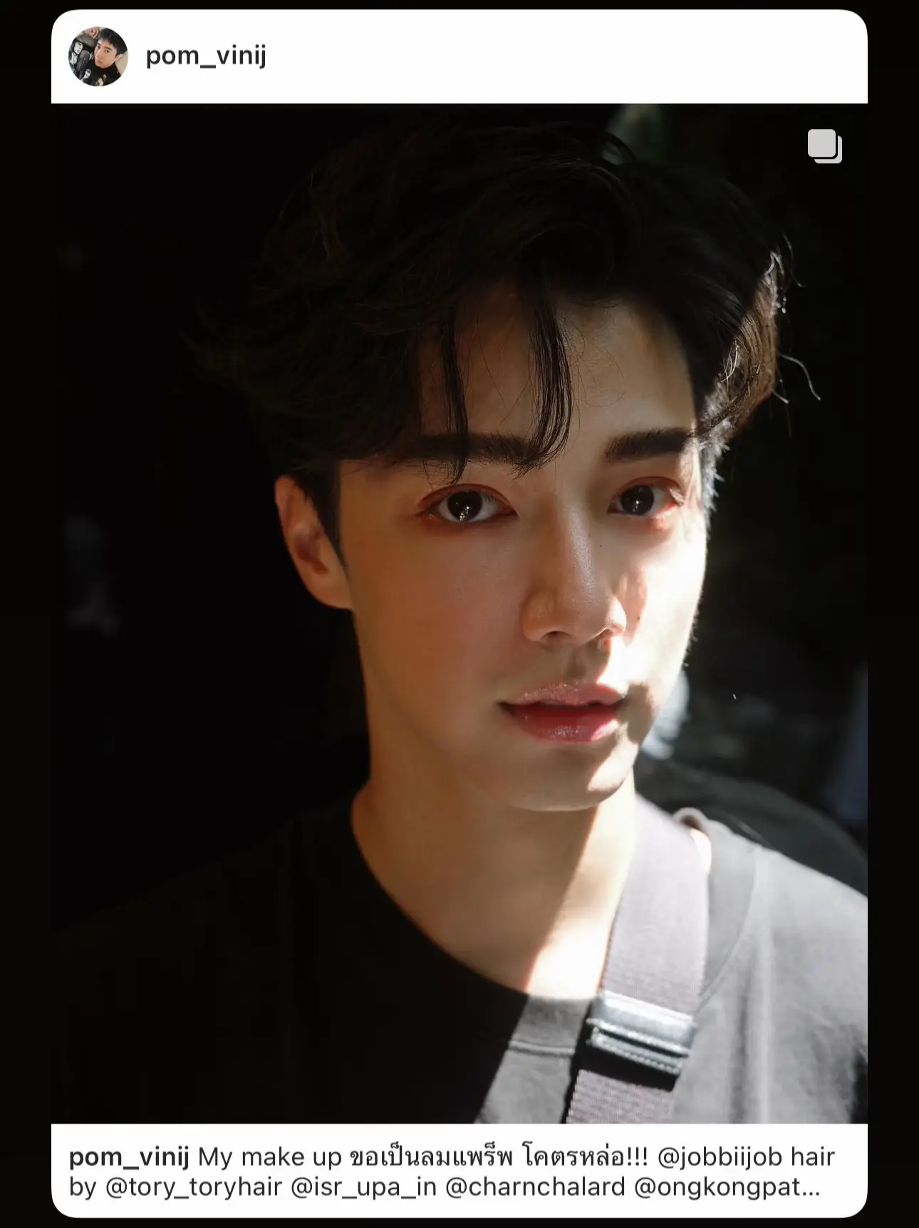 ภาพตัดต่อดาราไทย - การค้นหาใน Lemon8