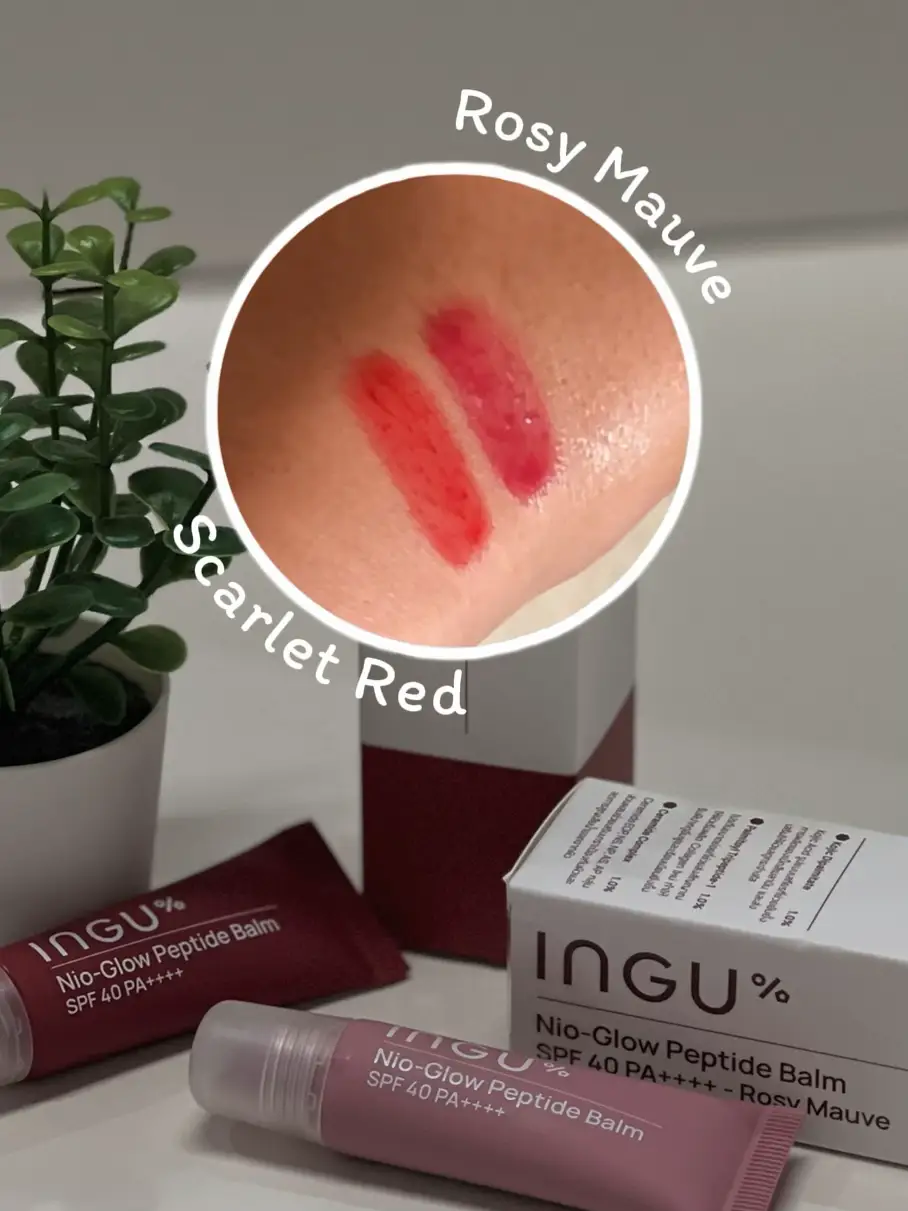 💄INGU% Lip Balm (Limited Edition) รีวิวฉบับสาวปากคล้ำ ️ | แกลเลอรีที่ ...
