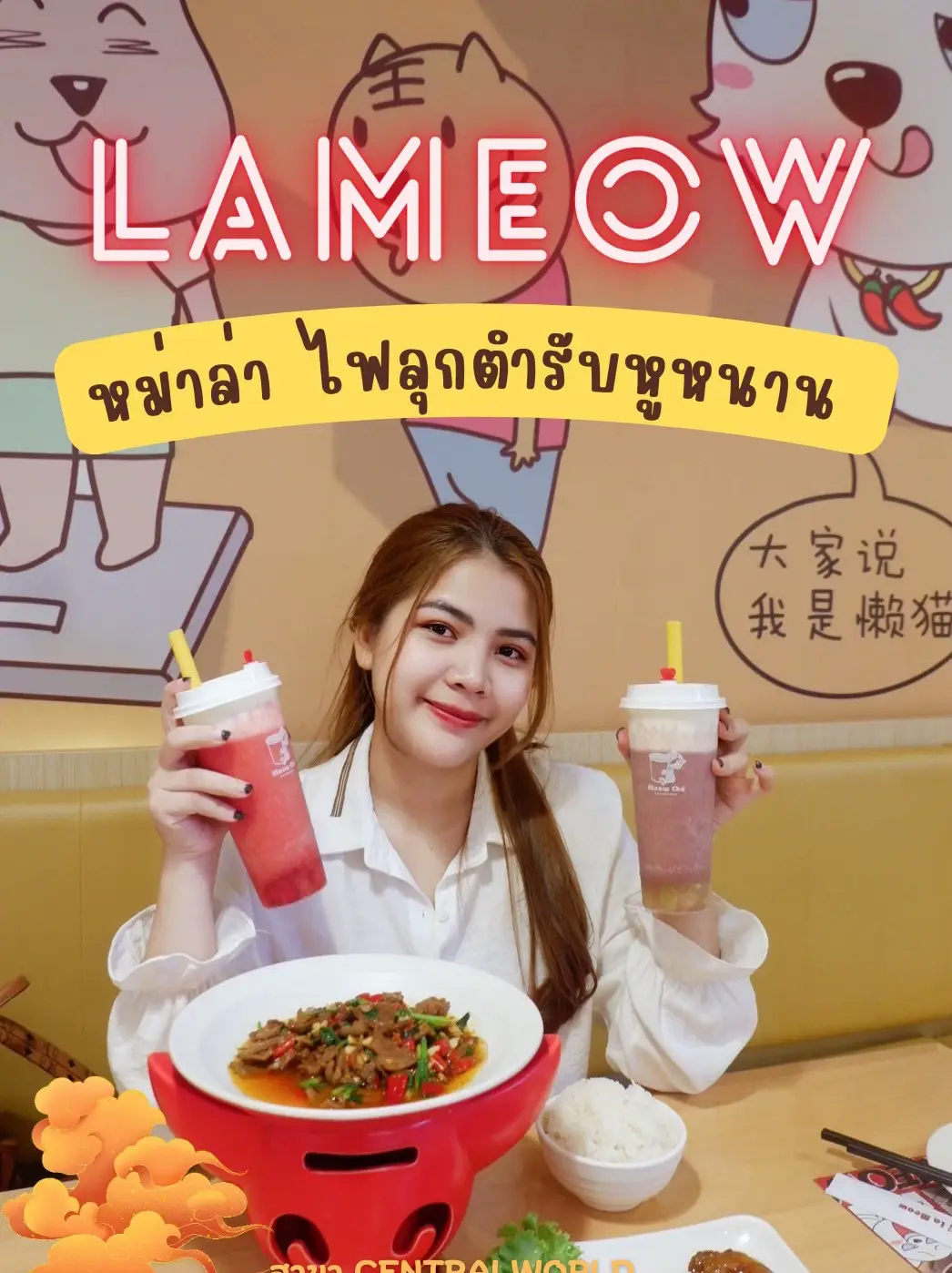 馬ハント湖南火災 | Nonwangwangが投稿したフォトブック | Lemon8