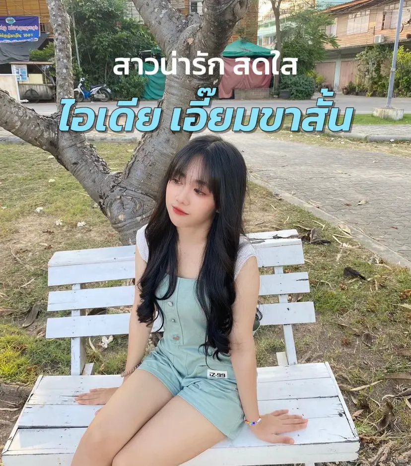 สาวน่ารัก สดใส | แกลเลอรีที่โพสต์โดย Review | Lemon8